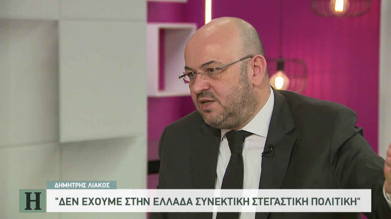 Δημήτρης Λιάκος: Δεν έχουμε συνεκτική στεγαστική πολιτική | OPEN TV