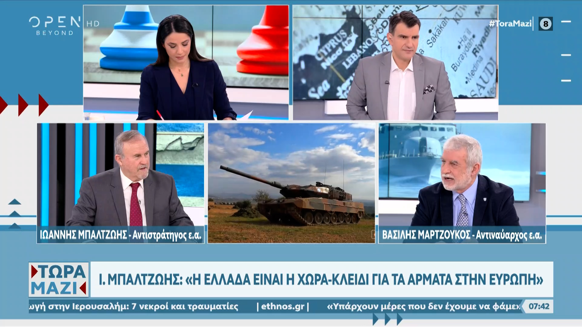 Ι. Μπαλτζώης: Η Ελλάδα είναι η χώρα-κλειδί για τα άρματα στην Ευρώπη ...