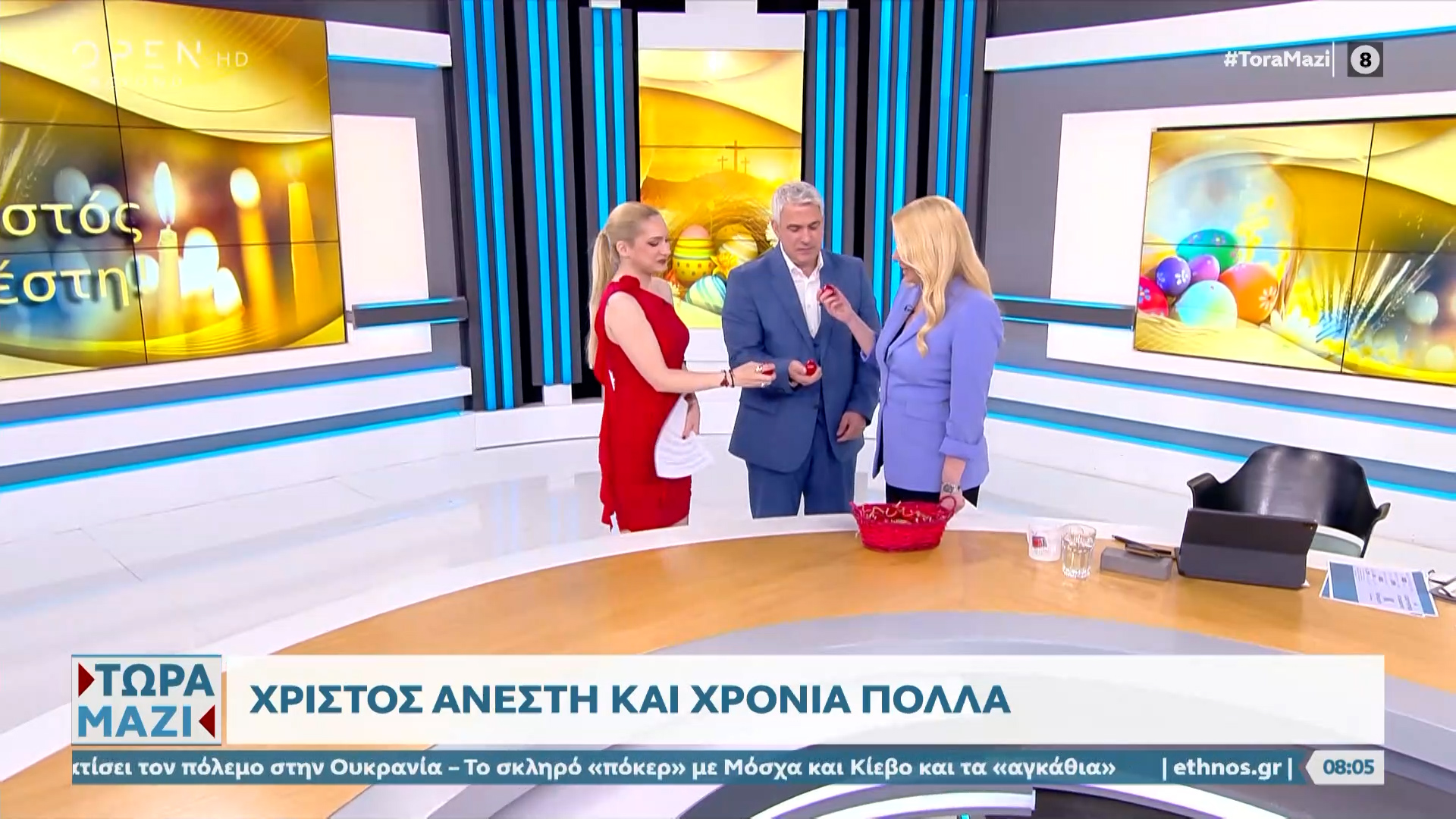 Το «ξύλινο» αυγό του Σπύρου Χαριτάτου | OPEN TV