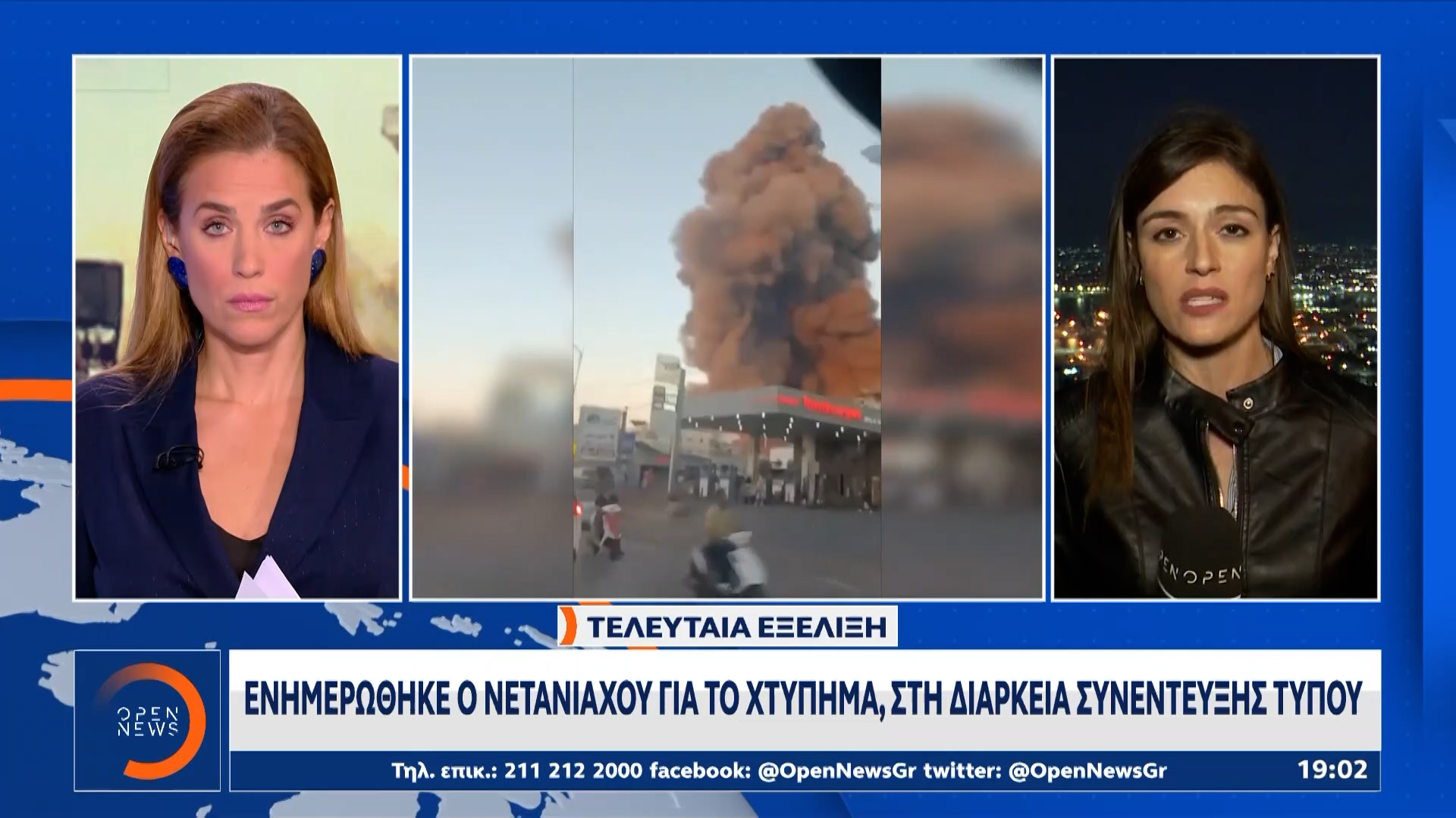Νέοι βομβαρδισμοί στον Λίβανο - Εντείνονται οι διεθνείς πιέσεις για ...