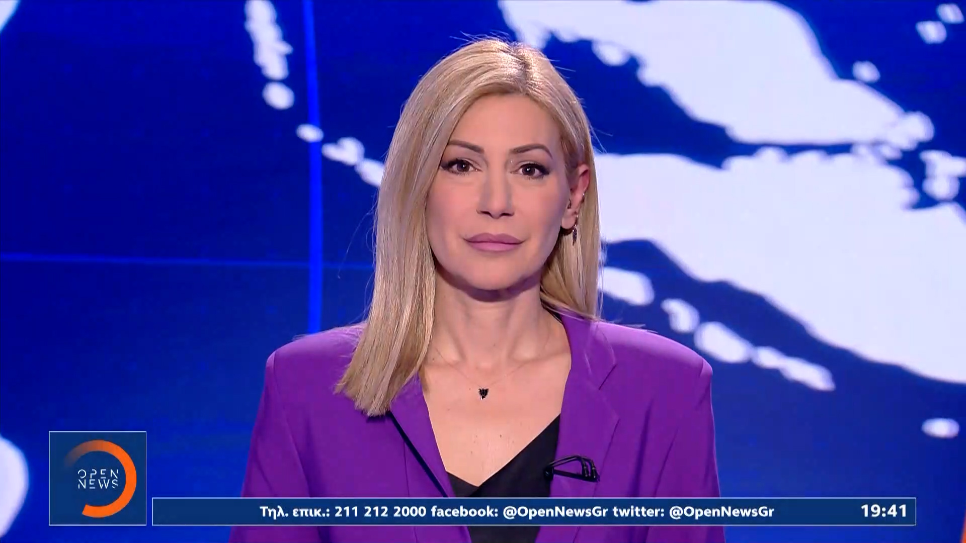 Κεντρικό δελτίο 19/01/2025 | OPEN TV