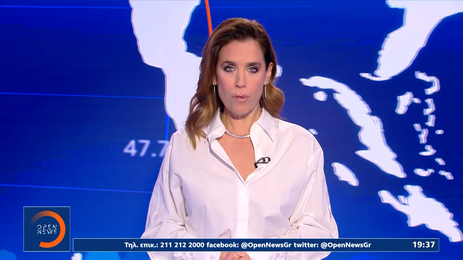 Κεντρικό δελτίο ειδήσεων 16/12/25 | OPEN TV