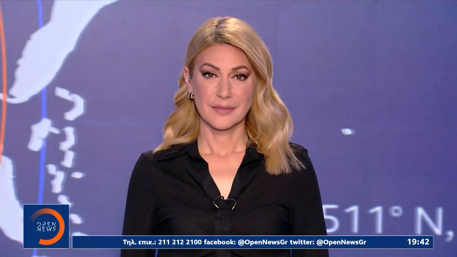 Κεντρικό δελτίο 04/05/2023 | OPEN TV