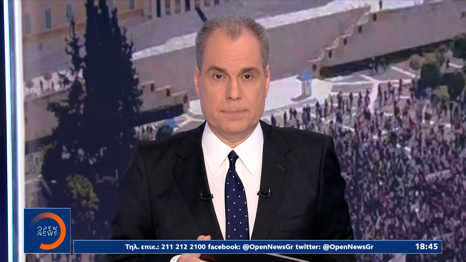 Κεντρικό δελτίο 12/03/2023 | OPEN TV