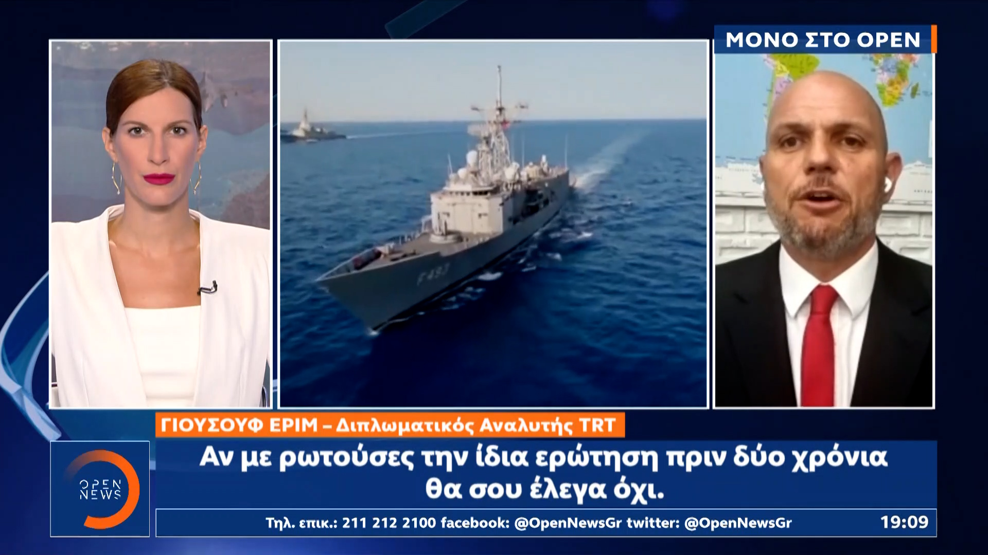 Ο διπλωματικός αναλυτής του TRT, Γιουσούφ Ερίμ μιλάει στο OPEN | OPEN TV