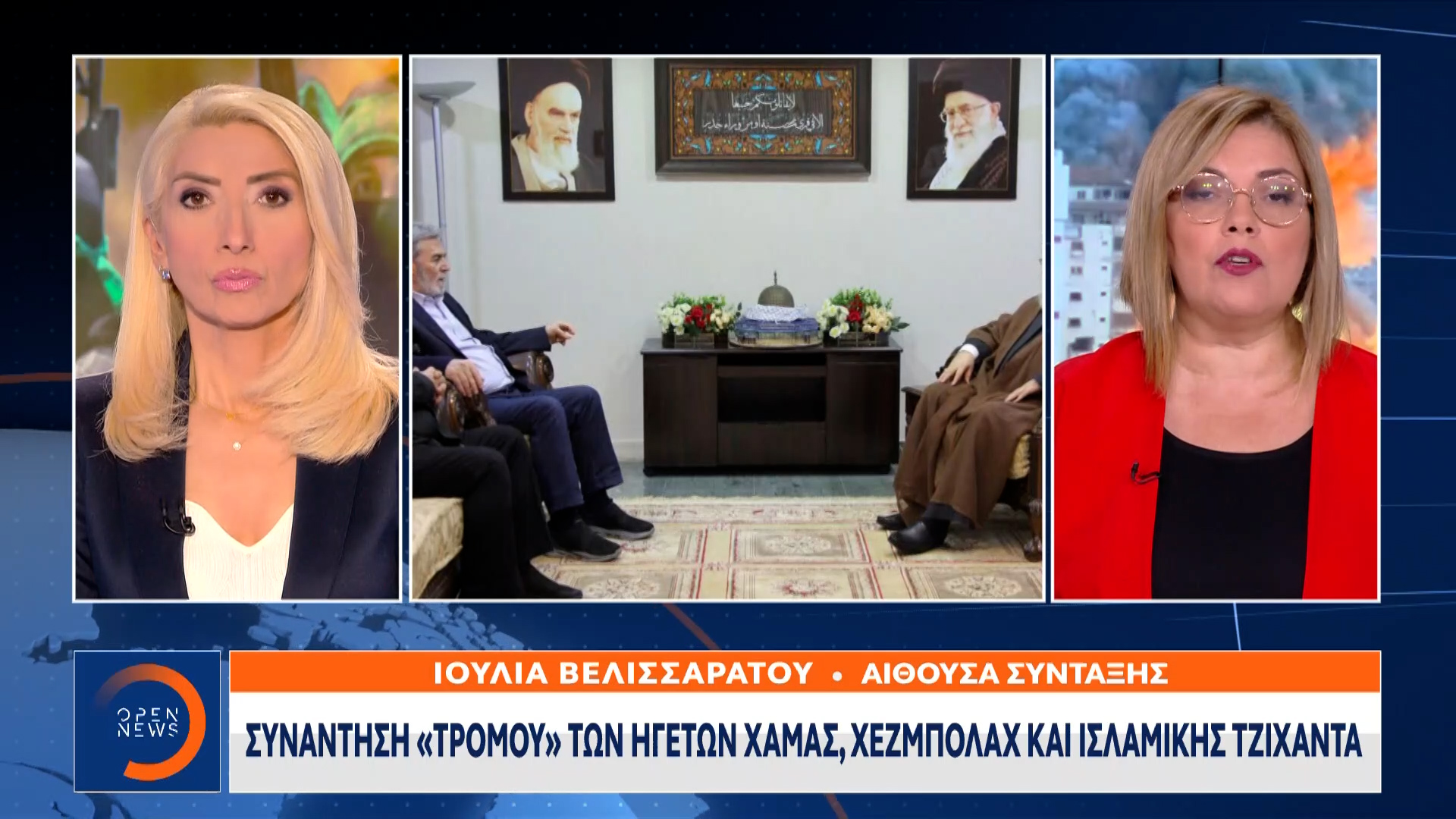 Συνελήφθη στην Ισπανία ο «Ελ Ταλιμπάν» - Ο μεγαλύτερος στρατολόγος του ...