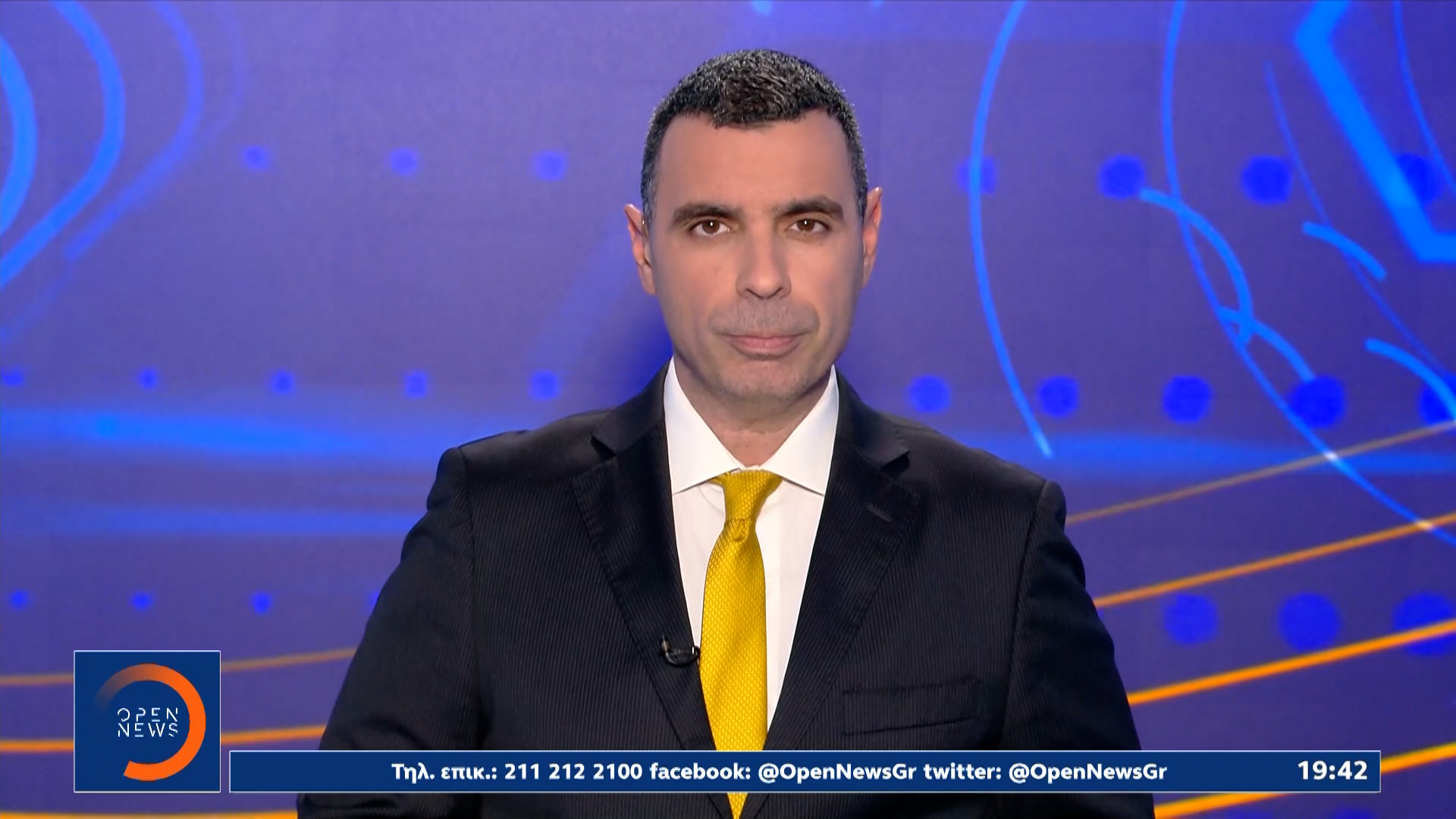 Αθλητικό δελτίο 15/12/2022 | OPEN TV