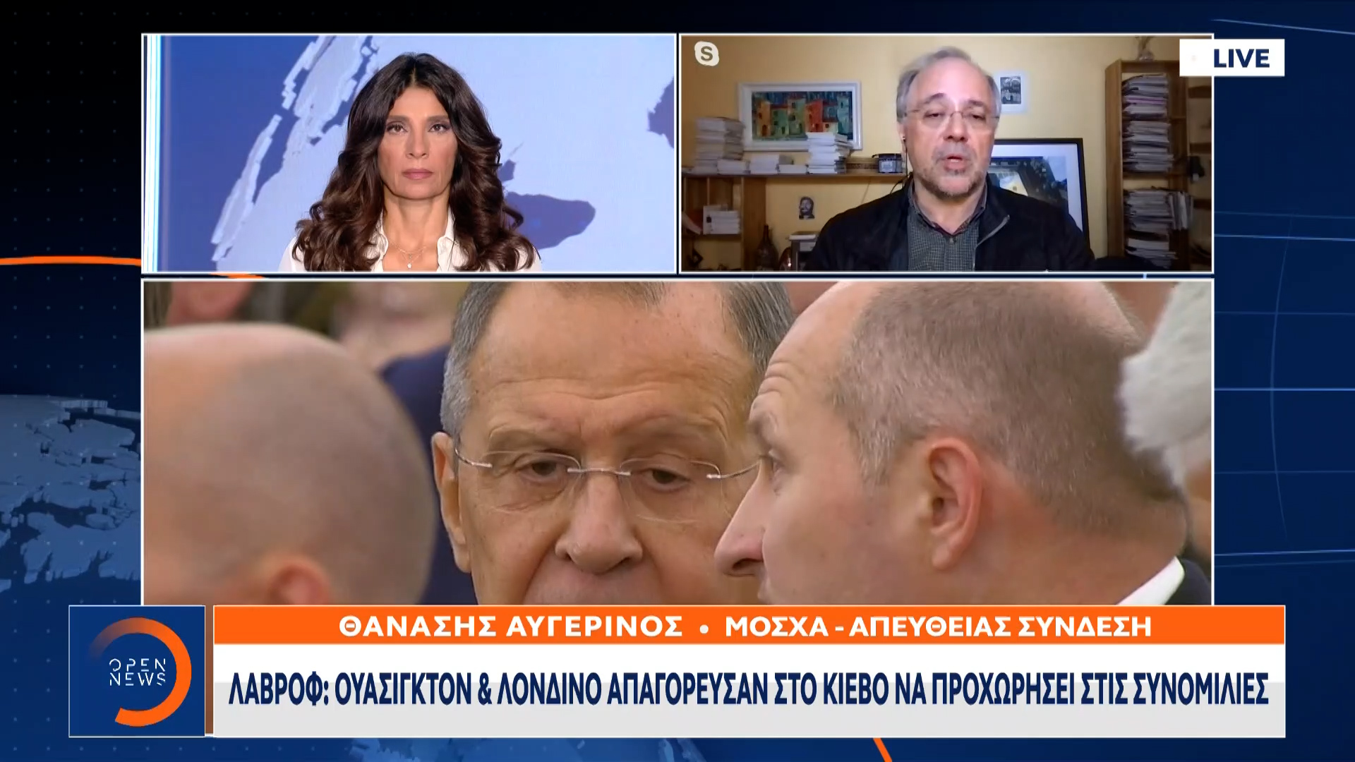 Λαβρόφ: Μαριονέτα ο Ζελένσκι – Αν τον διατάξουν οι ΗΠΑ θα κάνει ...