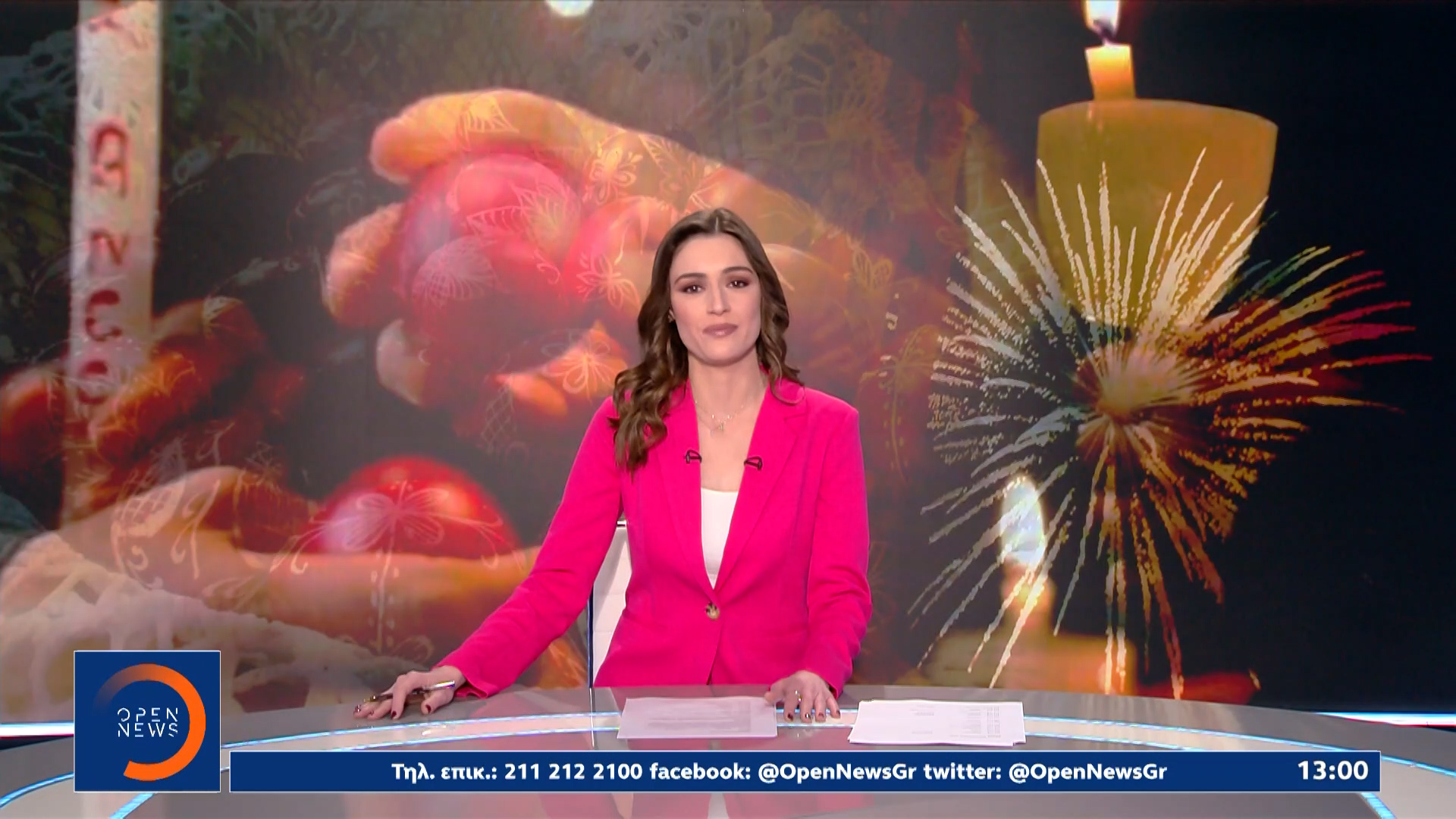 Μεσημεριανό δελτίο 16/04/2023 | OPEN TV