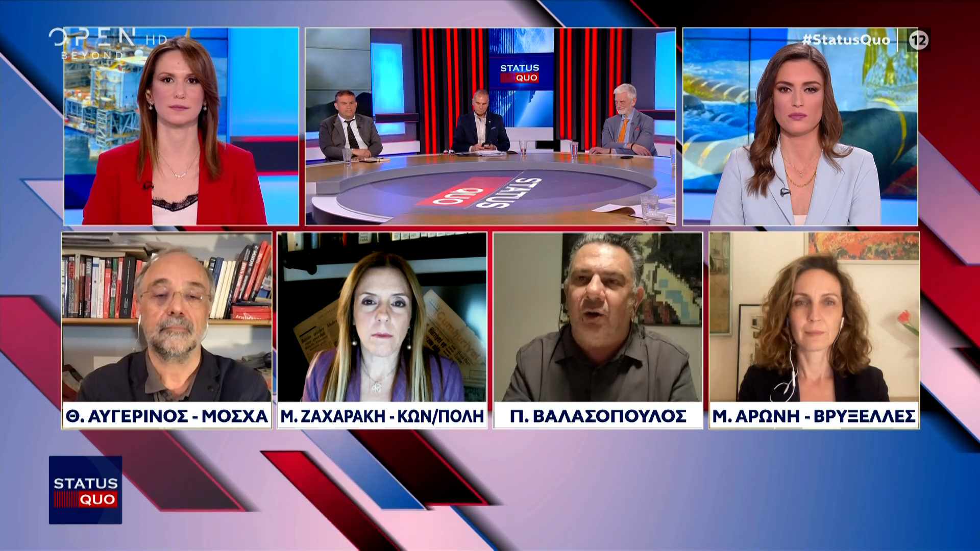 Ο θαλάσσιος χωροταξικός σχεδιασμός της Ελλάδας εγκλωβίζει την Τουρκία ...