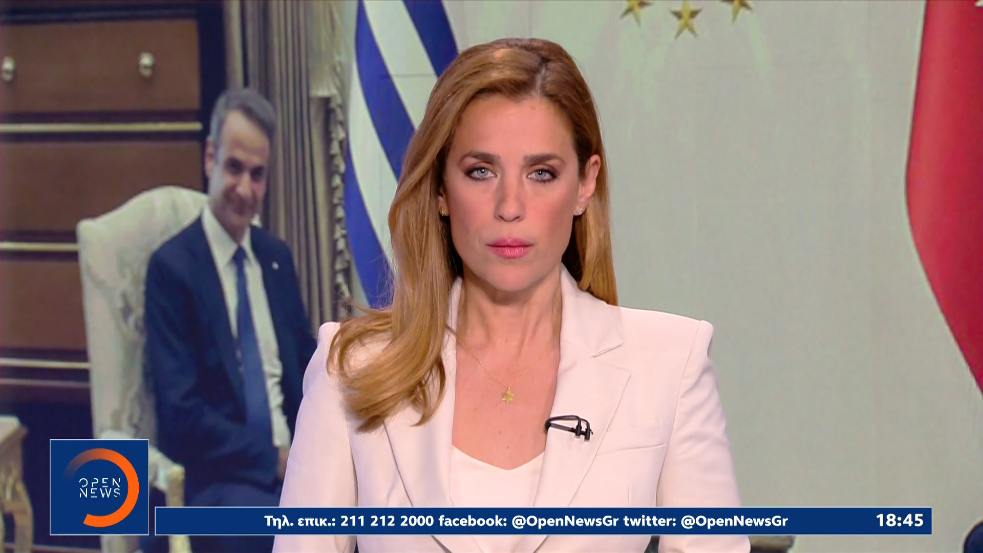 Κεντρικό δελτίο 14/05/2024 | OPEN TV