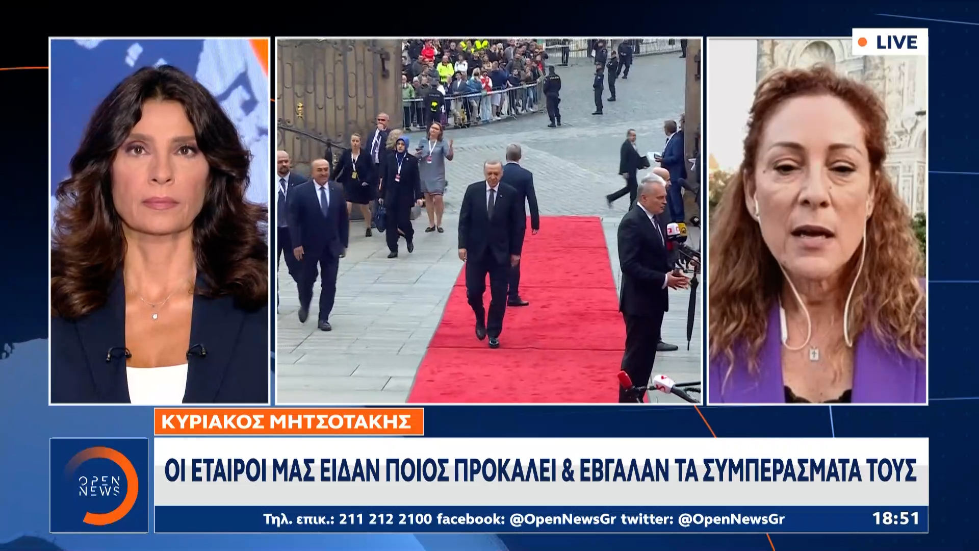 Κ. Μητσοτάκης: Οι εταίροι μας είδαν ποιος προκαλεί και έβγαλαν τα ...