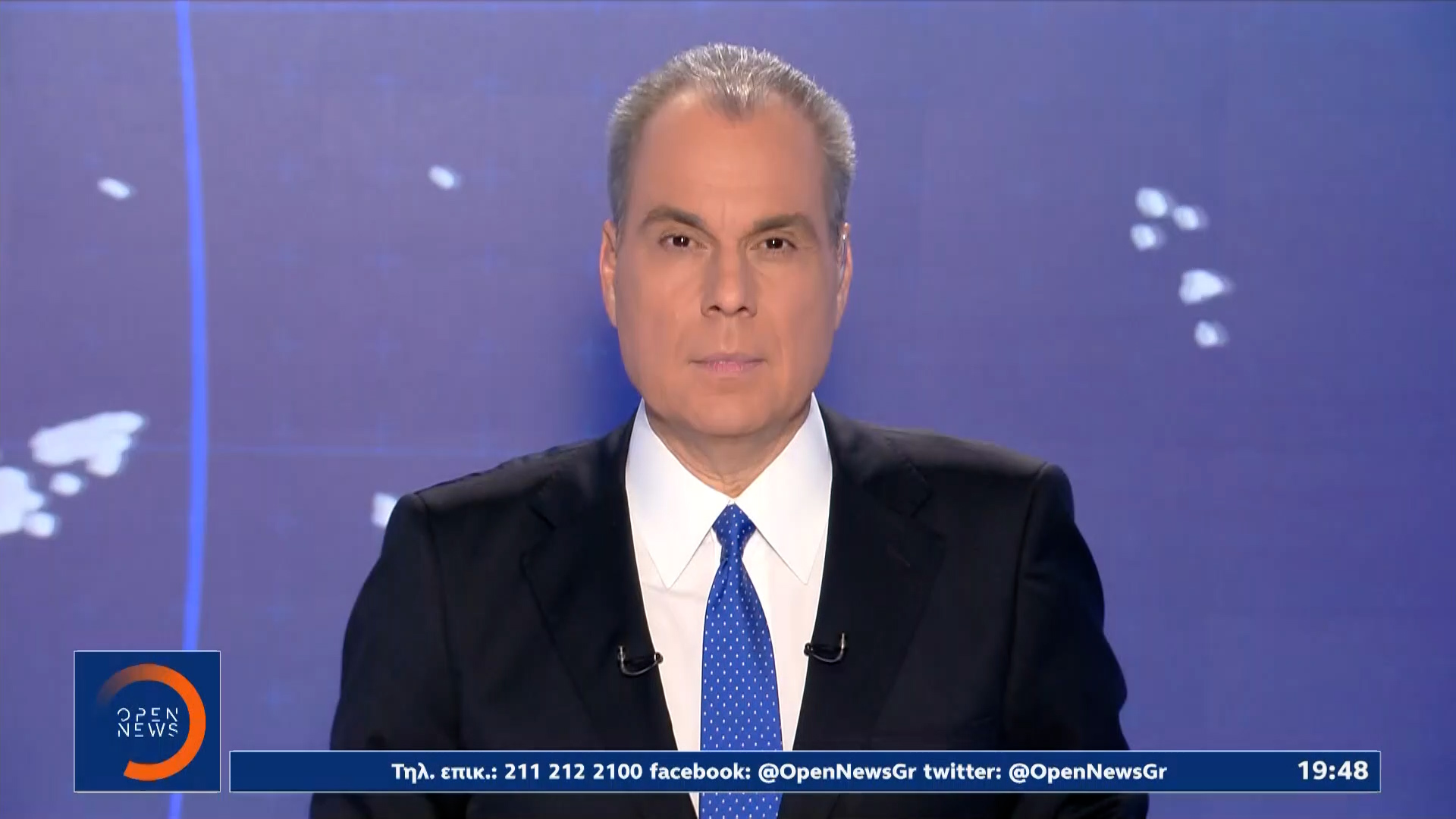 Κεντρικό δελτίο 17/12/2022 | OPEN TV