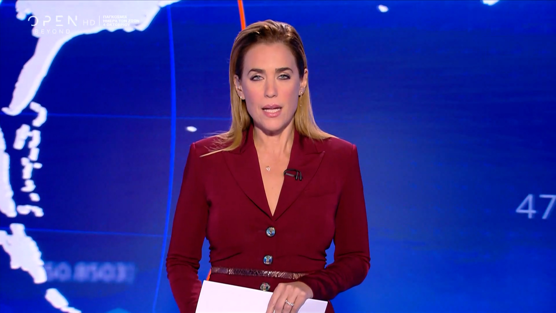 Κεντρικό δελτίο ειδήσεων 04/10/2024 | OPEN TV