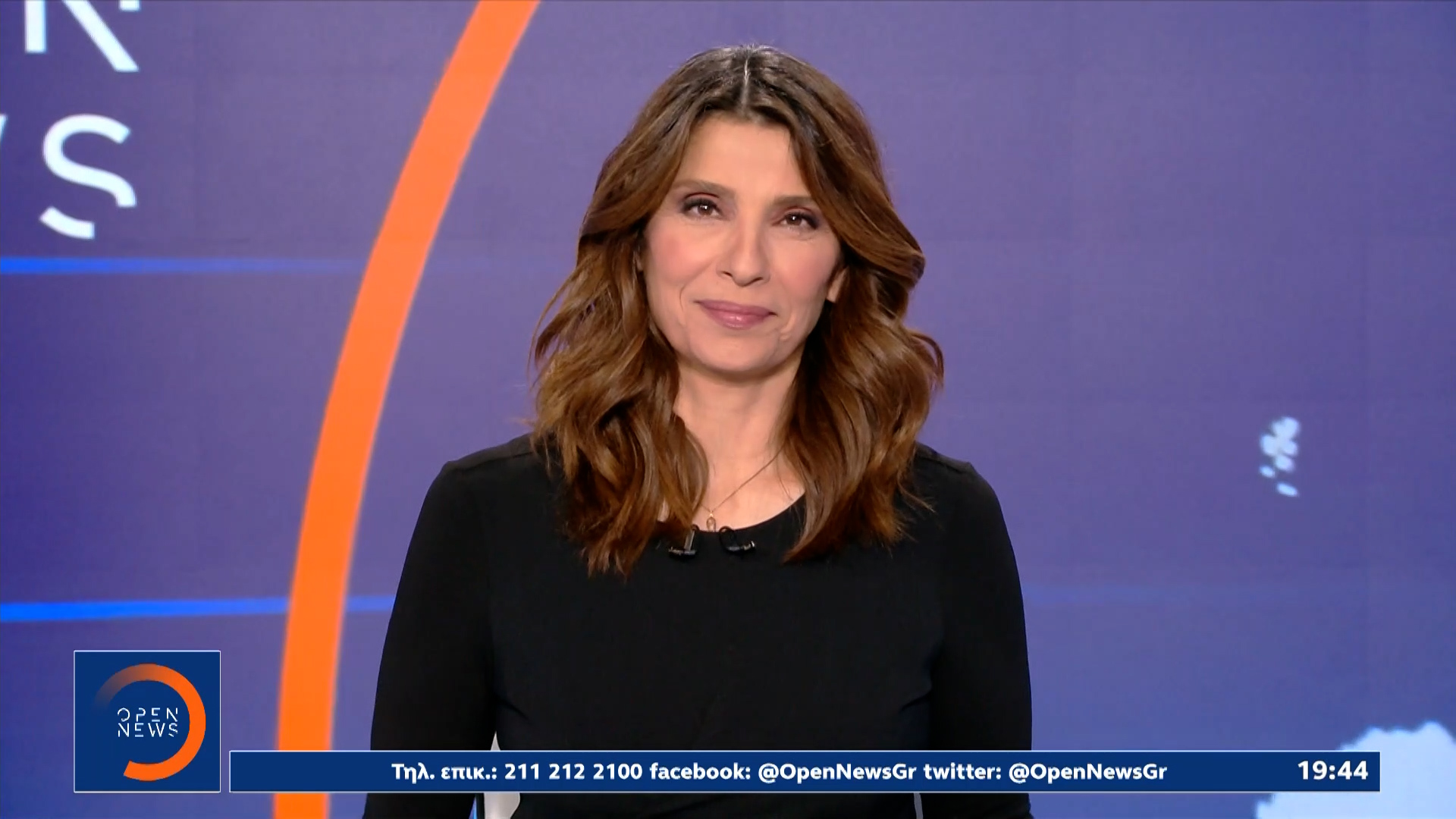 Κεντρικό δελτίο 13/01/2022 | OPEN TV