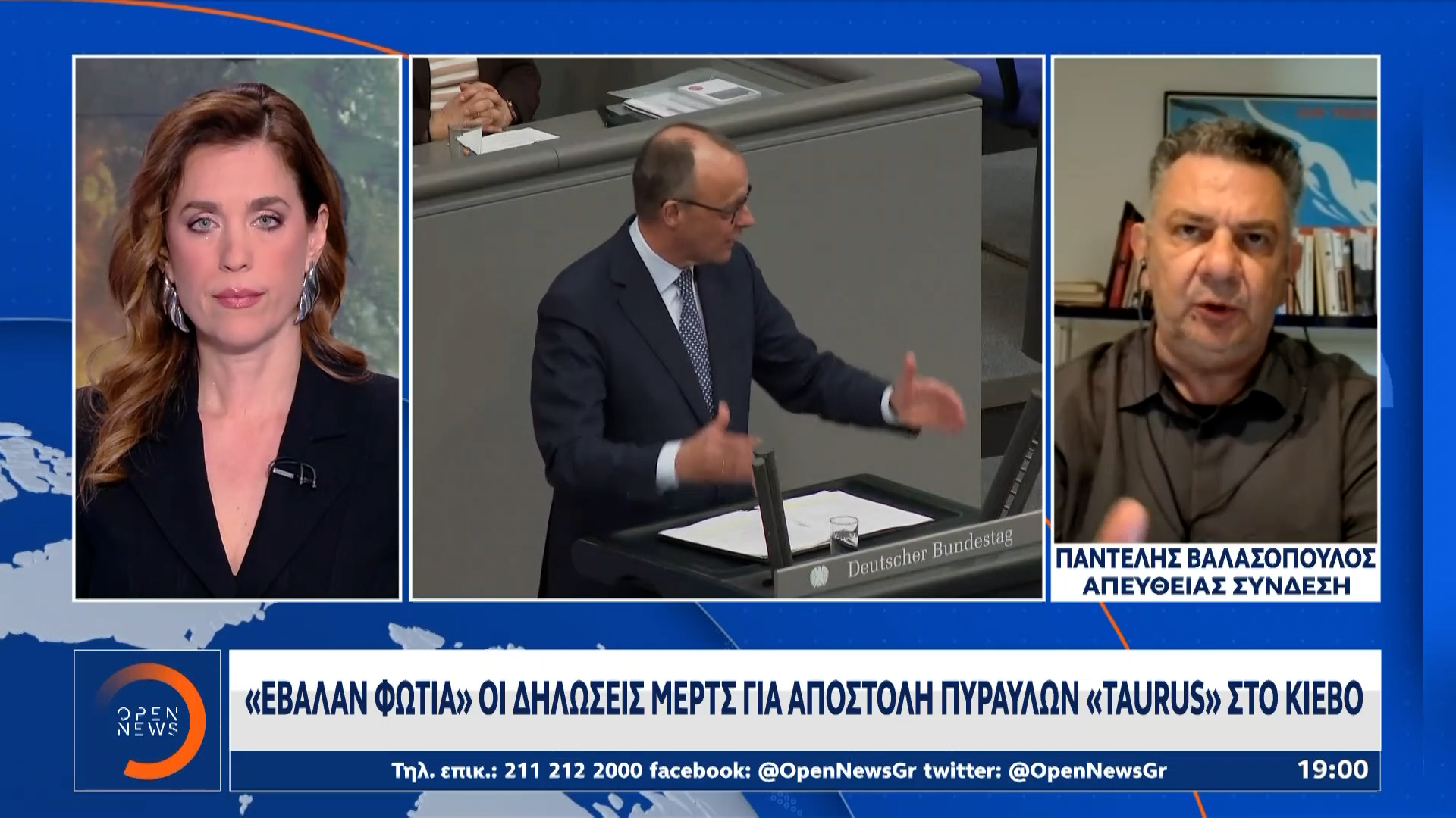 Πυραύλους Taurus για την Ουκρανία ετοιμάζει ο Μερτς | OPEN TV