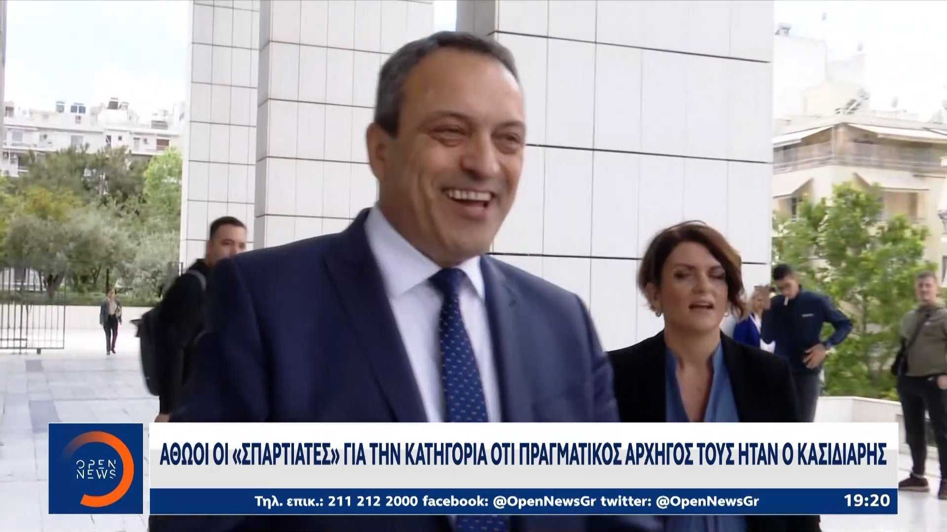 Αθώοι οι «Σπαρτιάτες» για την κατηγορία ότι πραγματικός αρχηγός τους ...