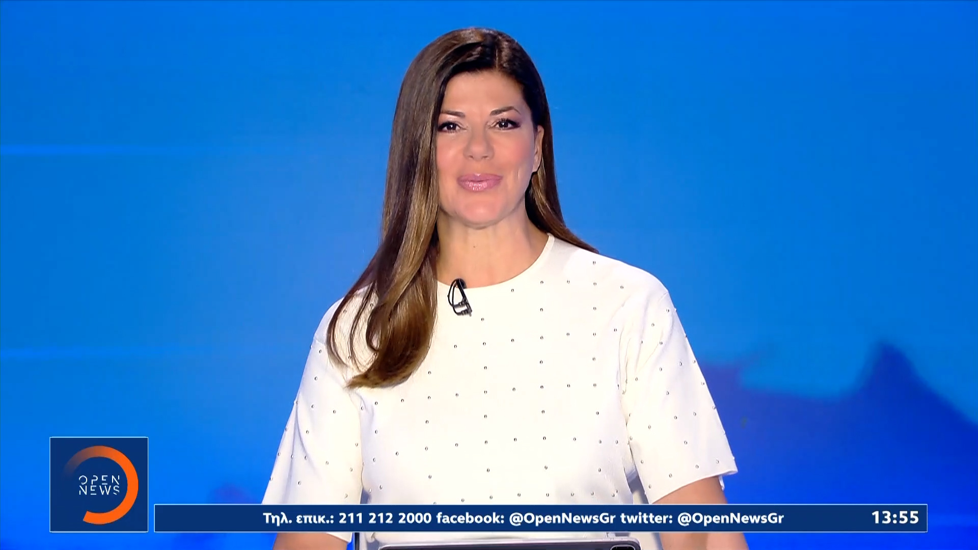 Μεσημεριανό δελτίο ειδήσεων 23/09/2025 | OPEN TV