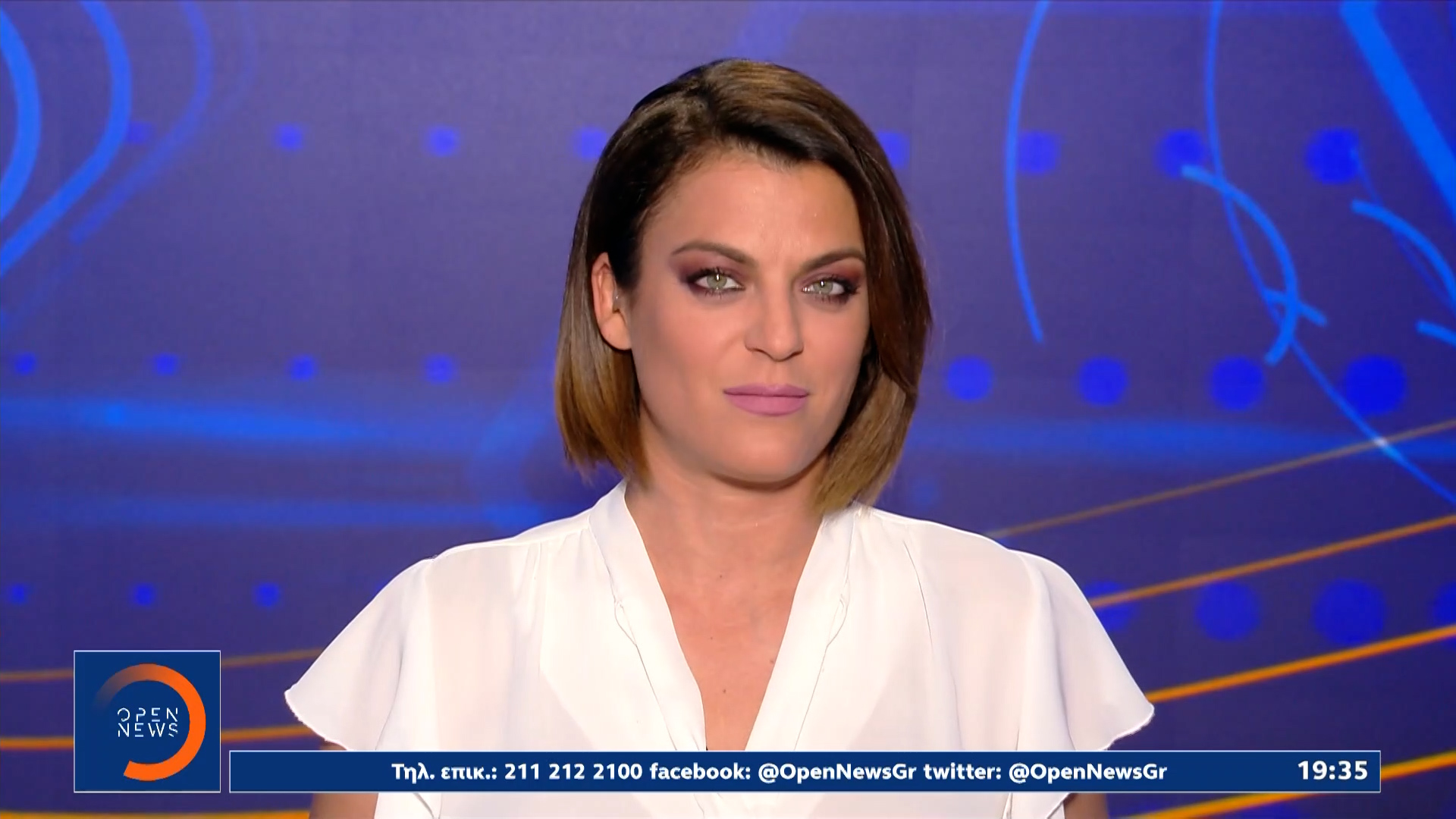 Αθλητικό δελτίο 03/02/2023 | OPEN TV