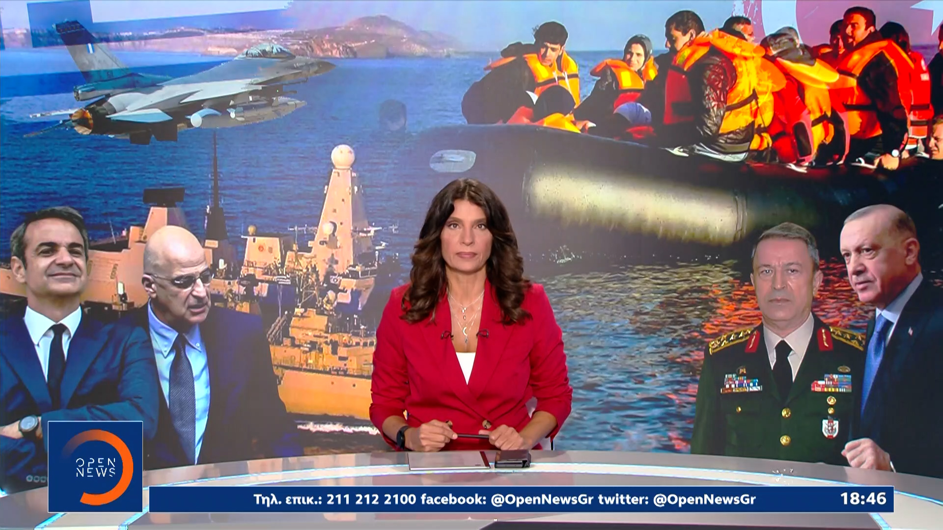 Κεντρικό δελτίο 28/09/2022 | OPEN TV