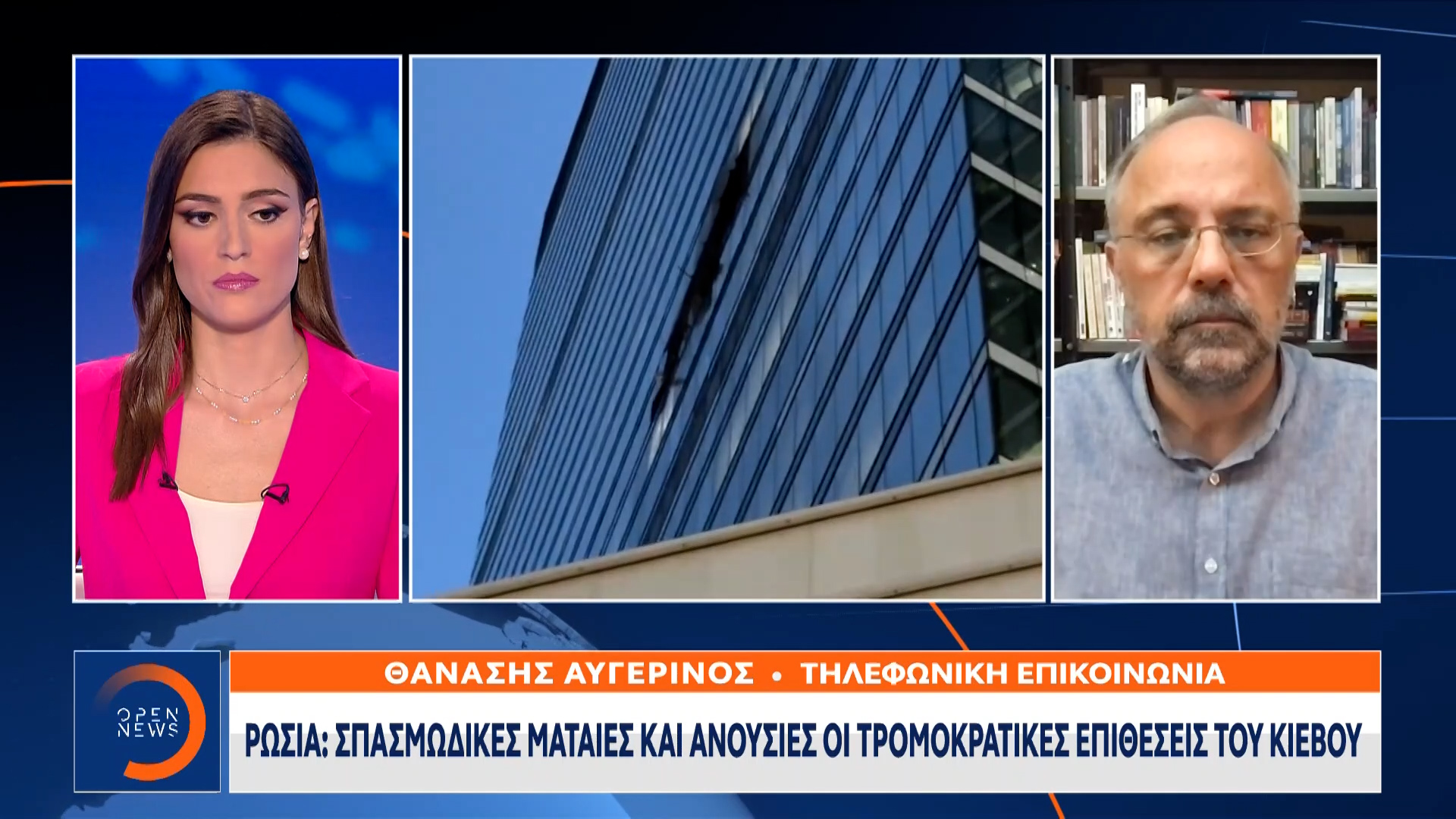 Ρωσία: Σπασμωδικές, μάταιες και ανούσιες οι τρομοκρατικές επιθέσεις του ...