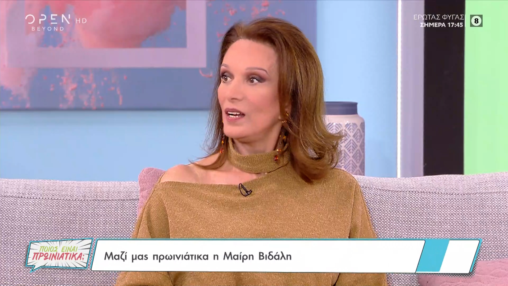 Μαίρη Βιδάλη: Οι δεύτερες ευκαιρίες που έδωσε, ο ρόλος του θιασάρχη, οι ...