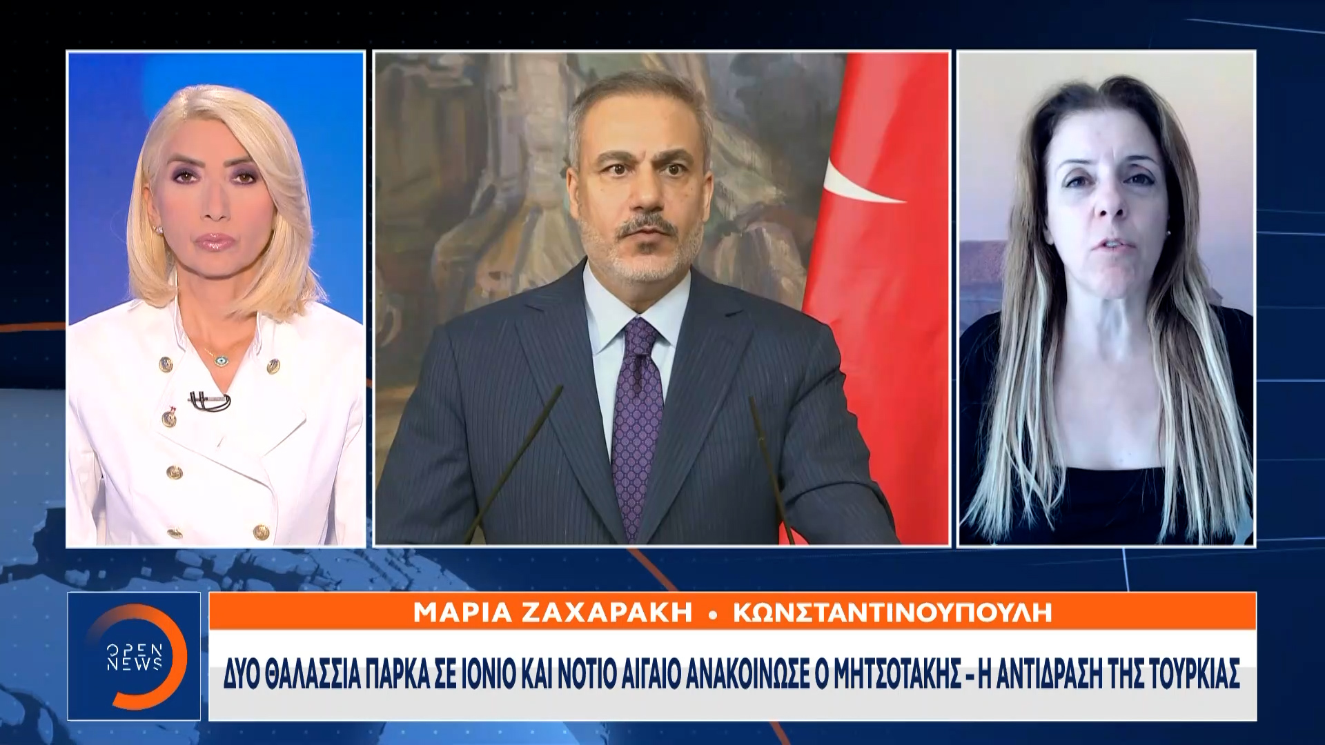 Αντιδρά η Τουρκία για τα νέα θαλάσσια πάρκα | OPEN TV