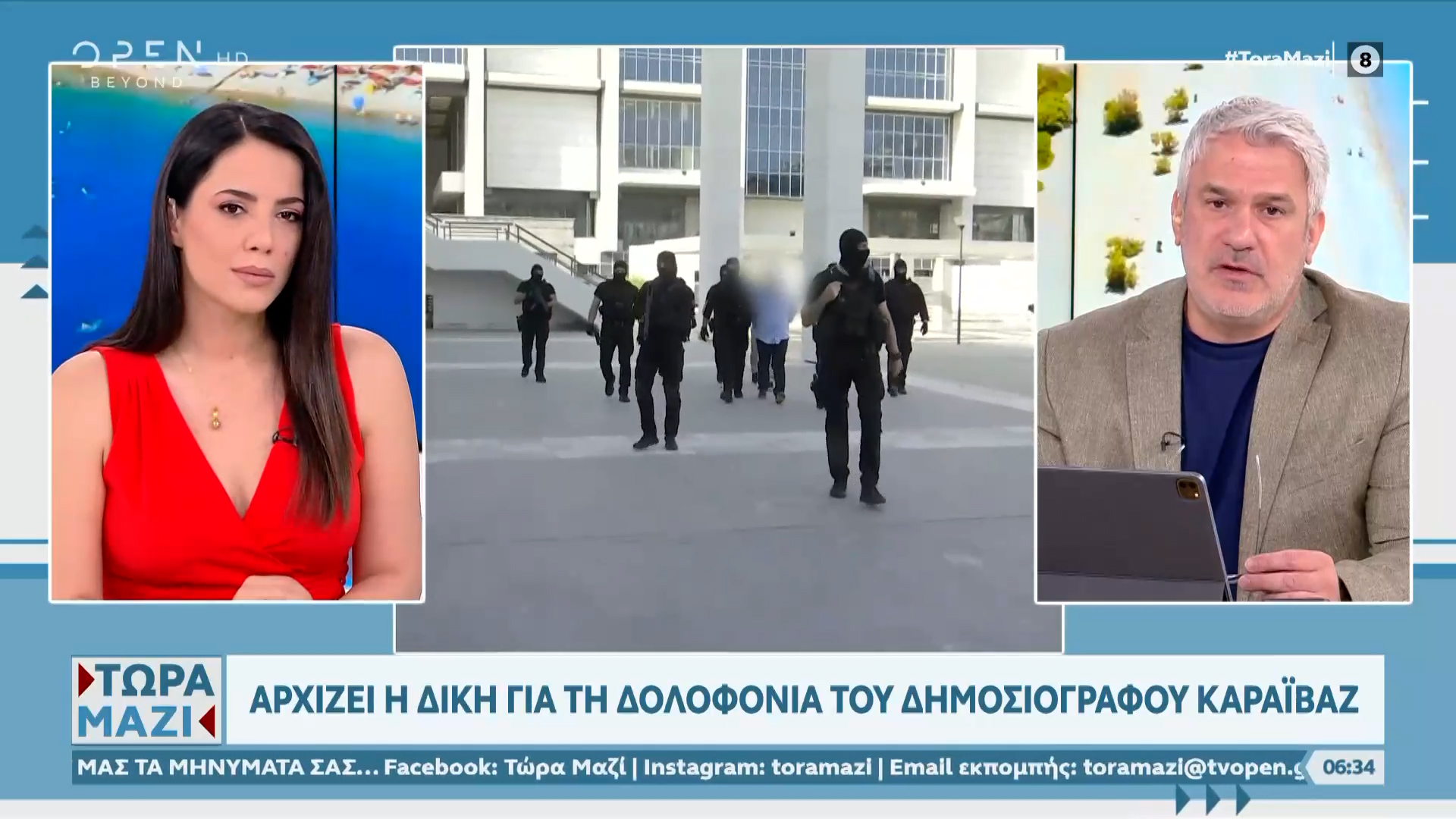Ο Σπύρος Χαριτάτος για τη δίκη του Γιώργου Καραϊβάζ | OPEN TV