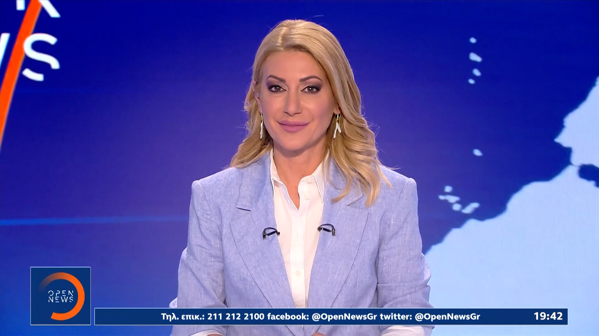 Κεντρικό δελτίο 29/06/2023 | OPEN TV