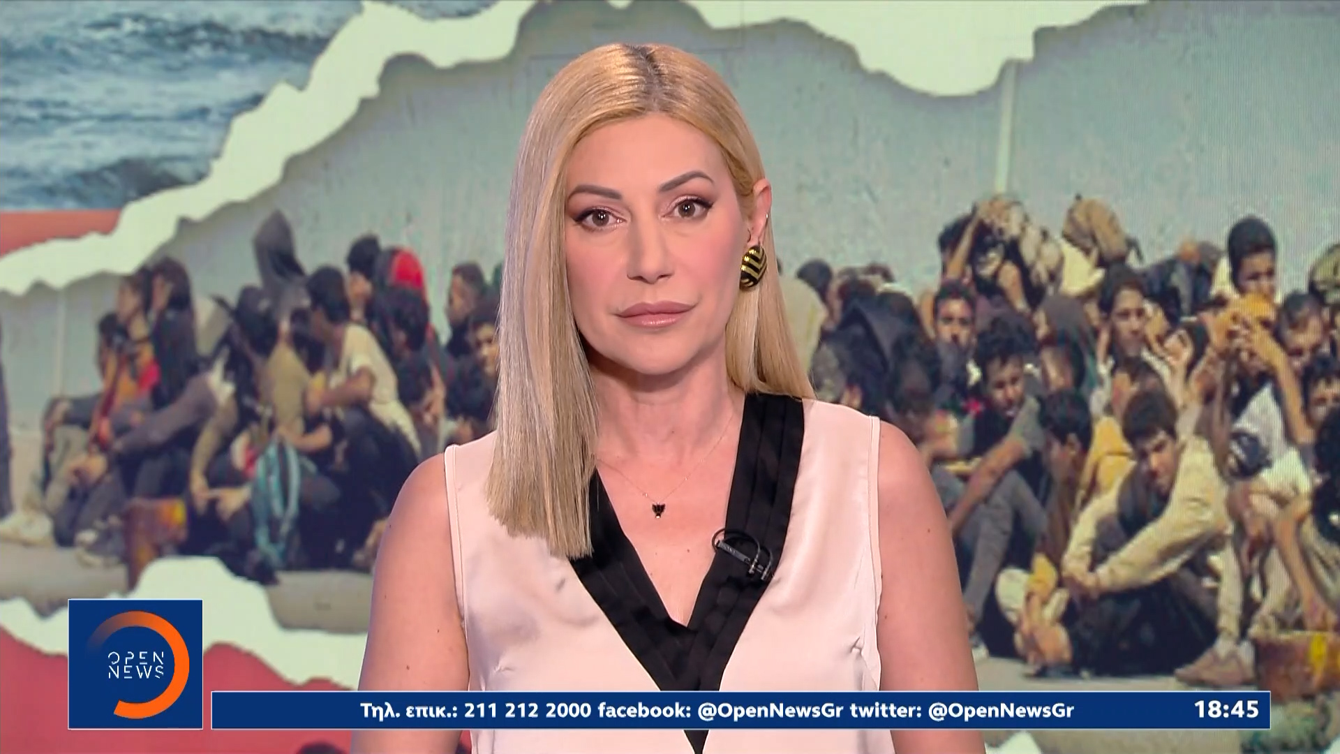 Κεντρικό δελτίο 12/07/2025 | OPEN TV