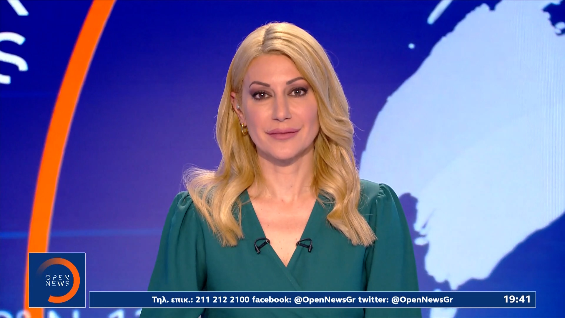 Κεντρικό δελτίο 25/07/2023 | OPEN TV