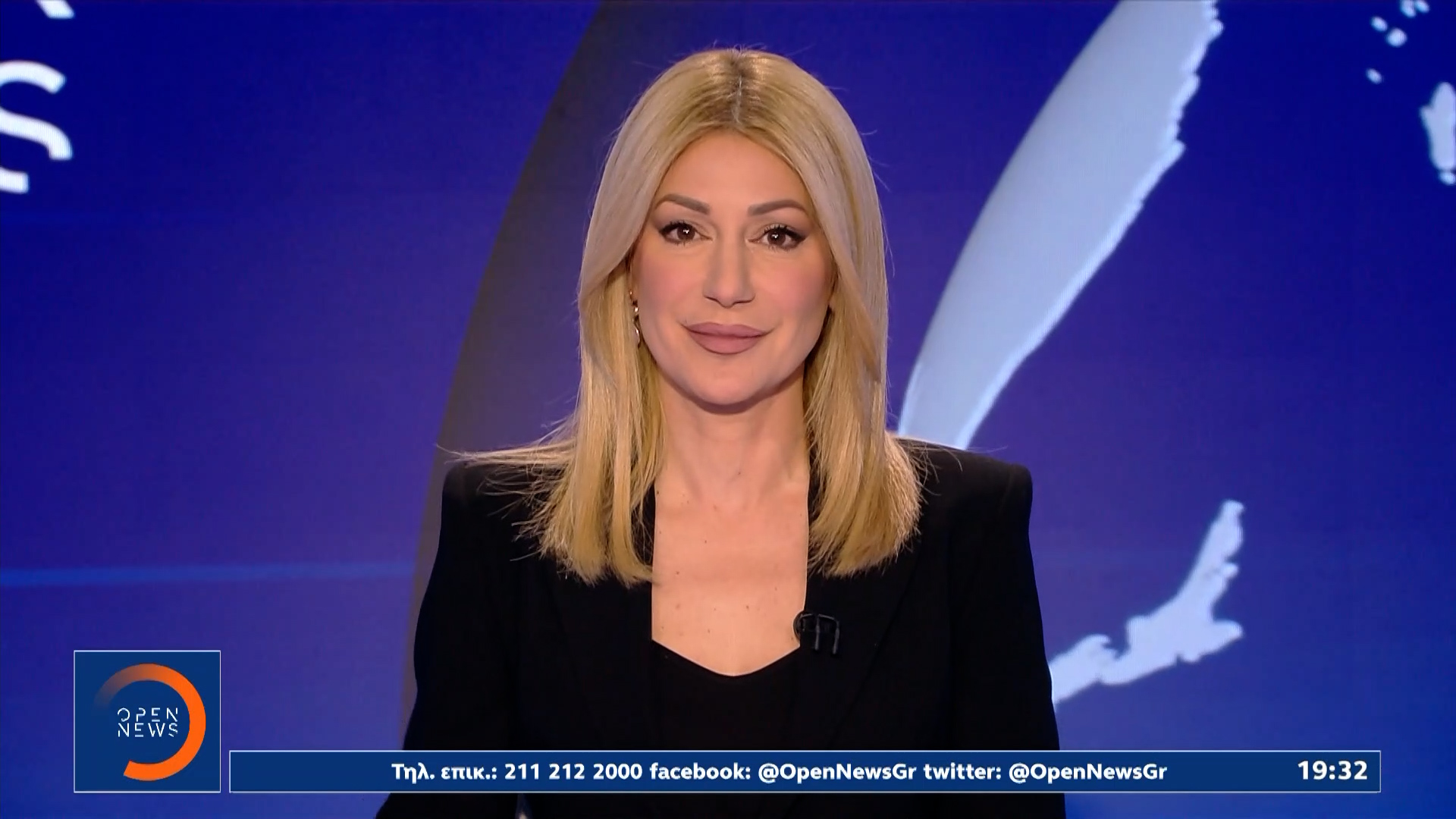 Κεντρικό δελτίο 27/01/2024 | OPEN TV