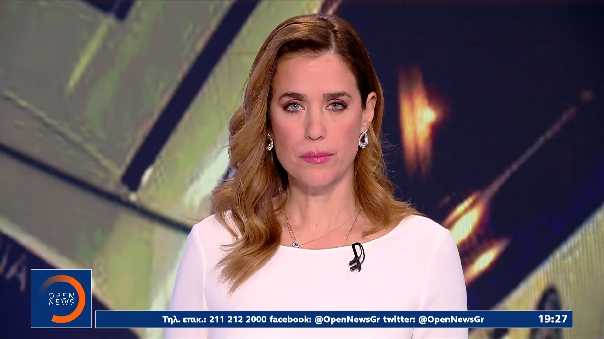 Κεντρικό δελτίο 03/01/2025 | OPEN TV