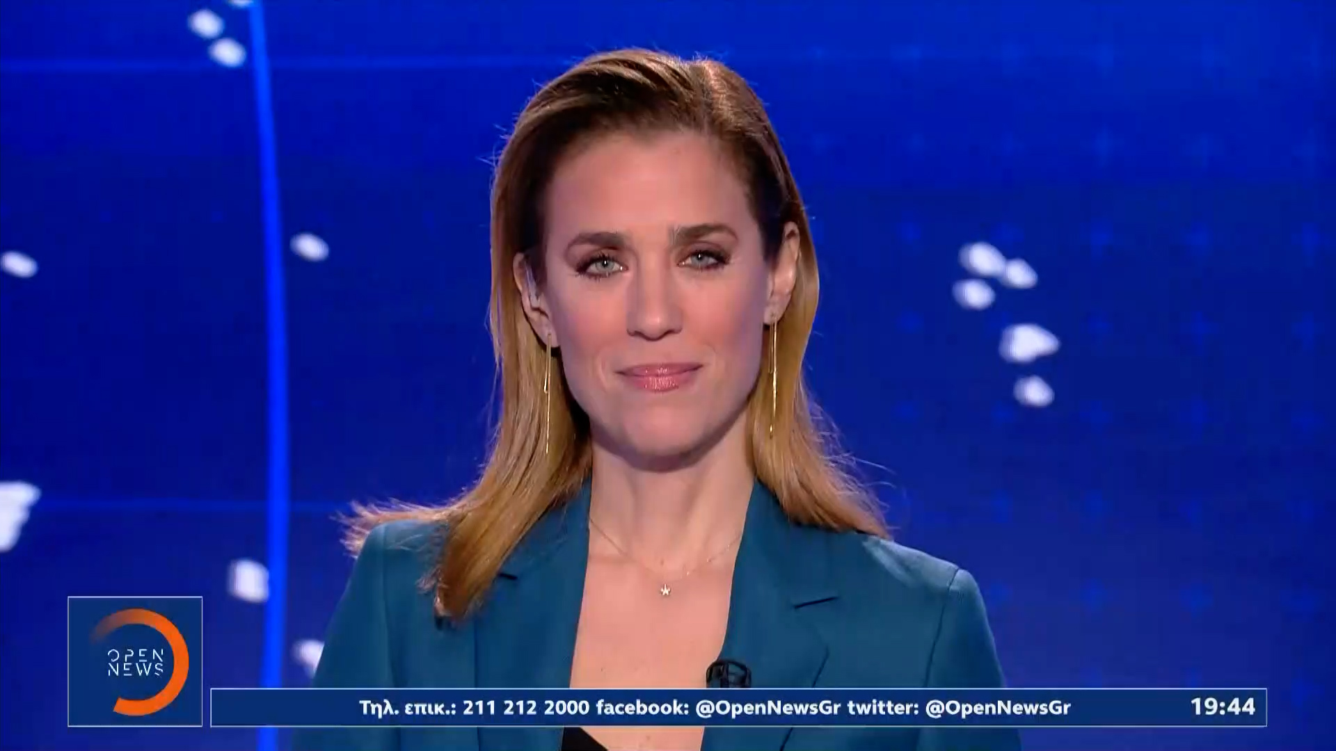 Κεντρικό δελτίο 14/12/2023 | OPEN TV