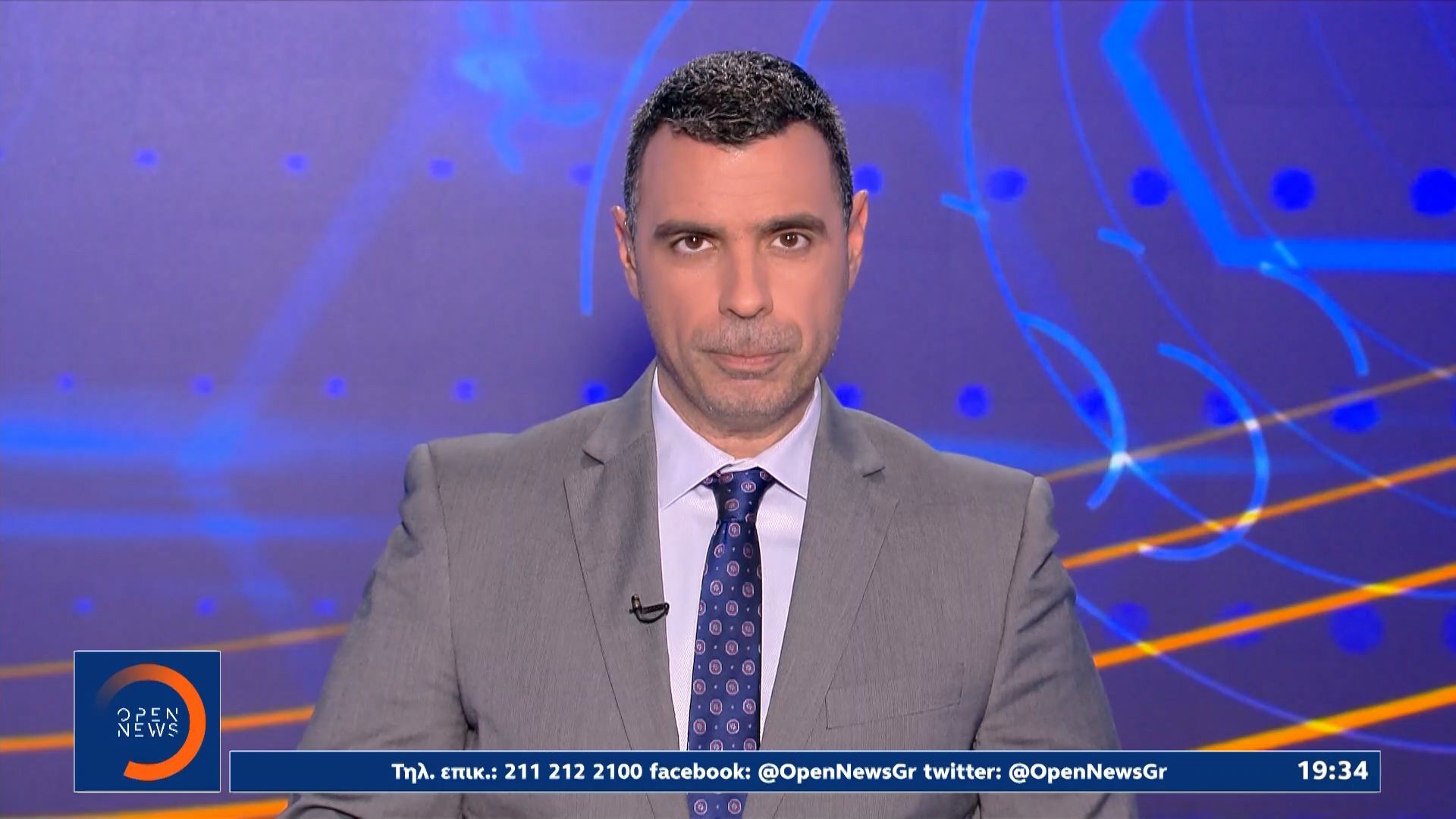 Αθλητικό δελτίο 20/05/2023 | OPEN TV
