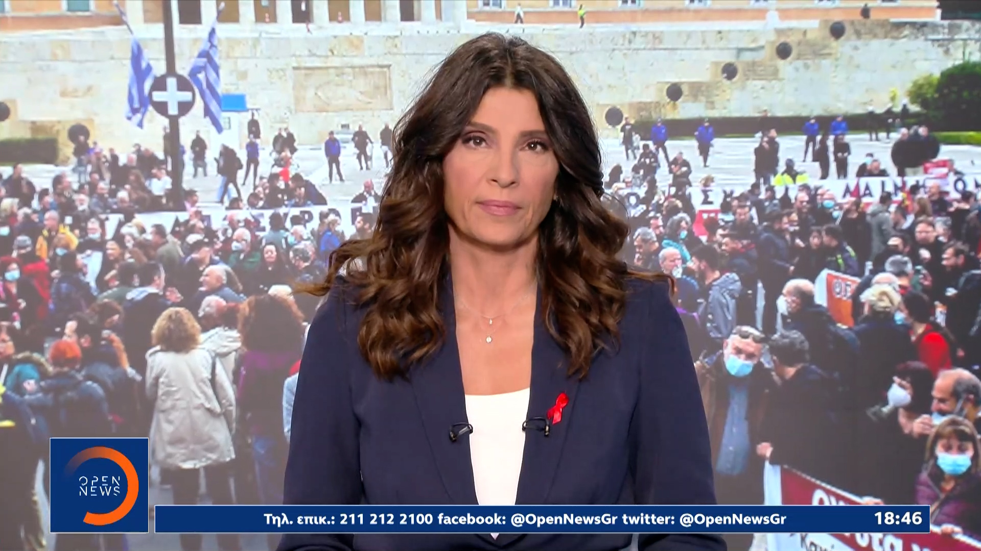 Κεντρικό δελτίο 01/12/2022 | OPEN TV