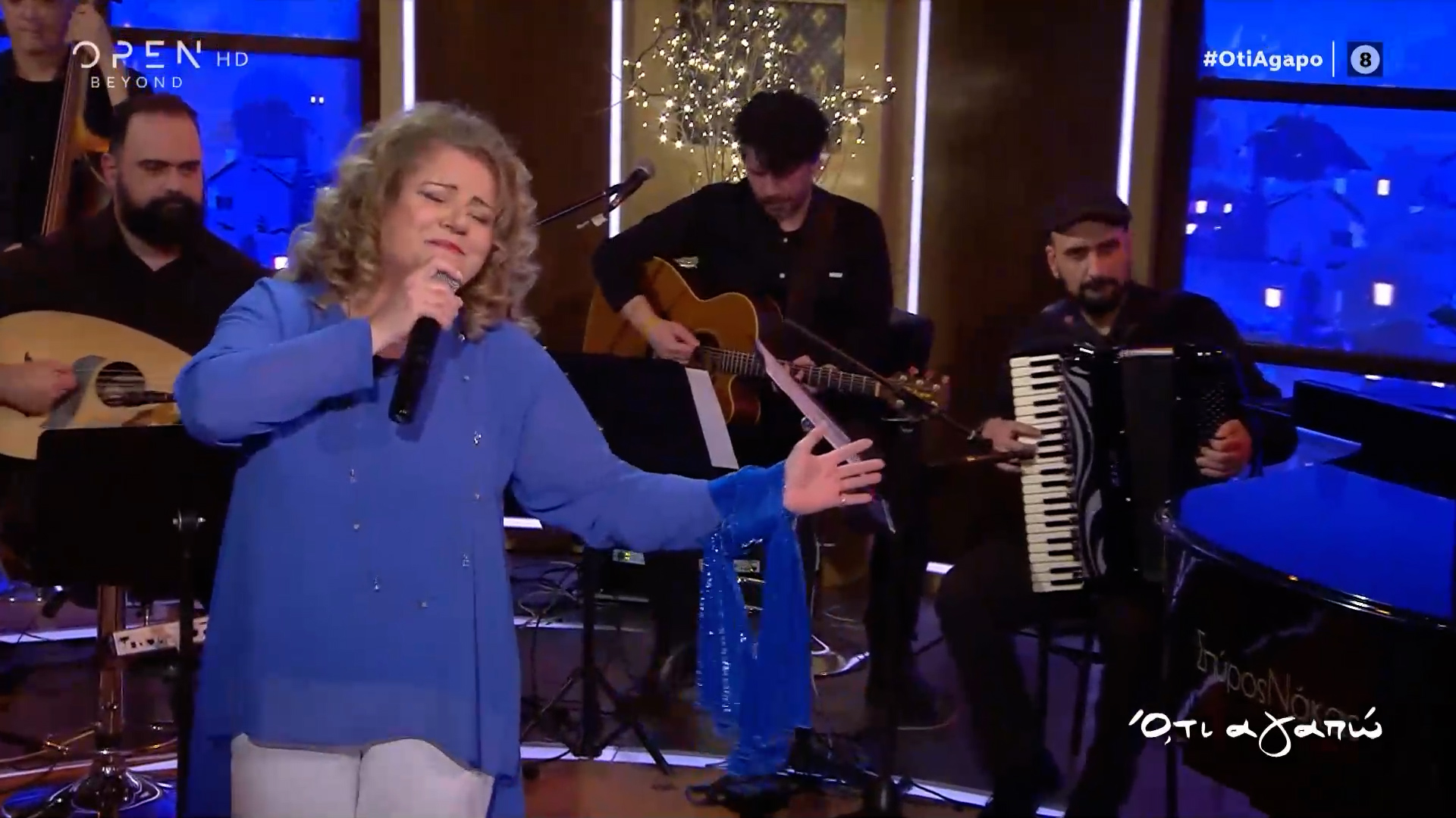 Προσφυγάκι | Μαρία Σουλτάτου | Ό,τι αγαπώ | OPEN TV