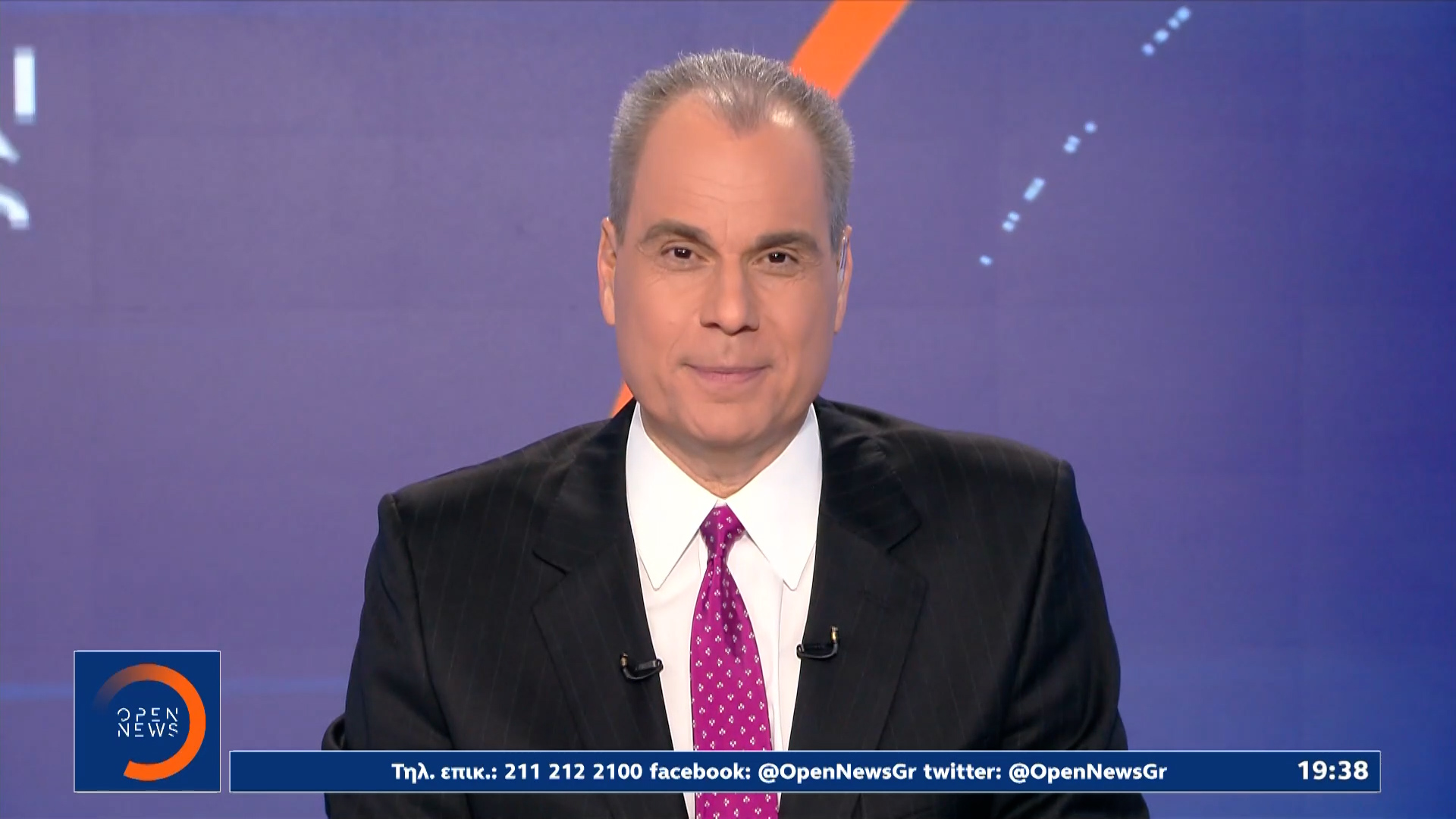 Κεντρικό δελτίο 25/12/2022 | OPEN TV