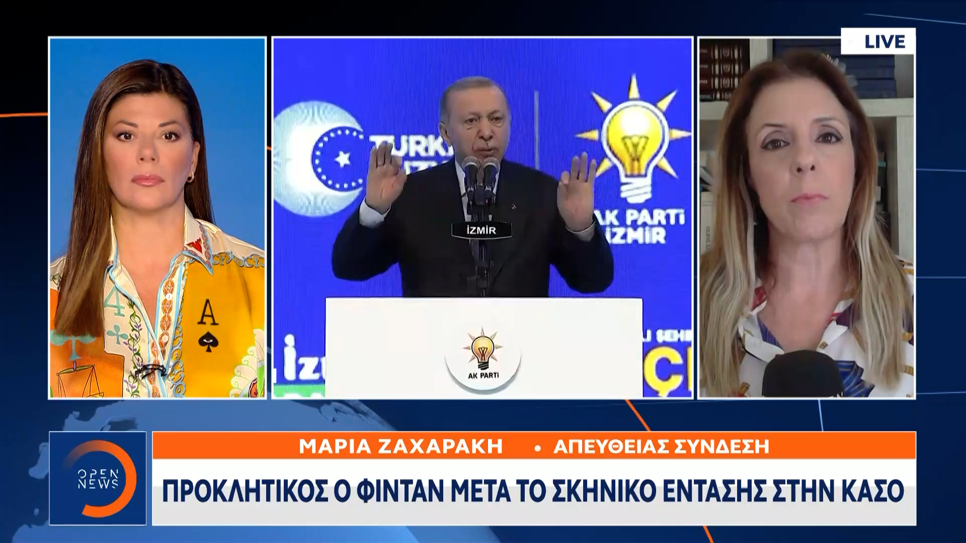 Προκλητικός ο Φιντάν μετά το σκηνικό έντασης στην Κάσο – Άγριος ...