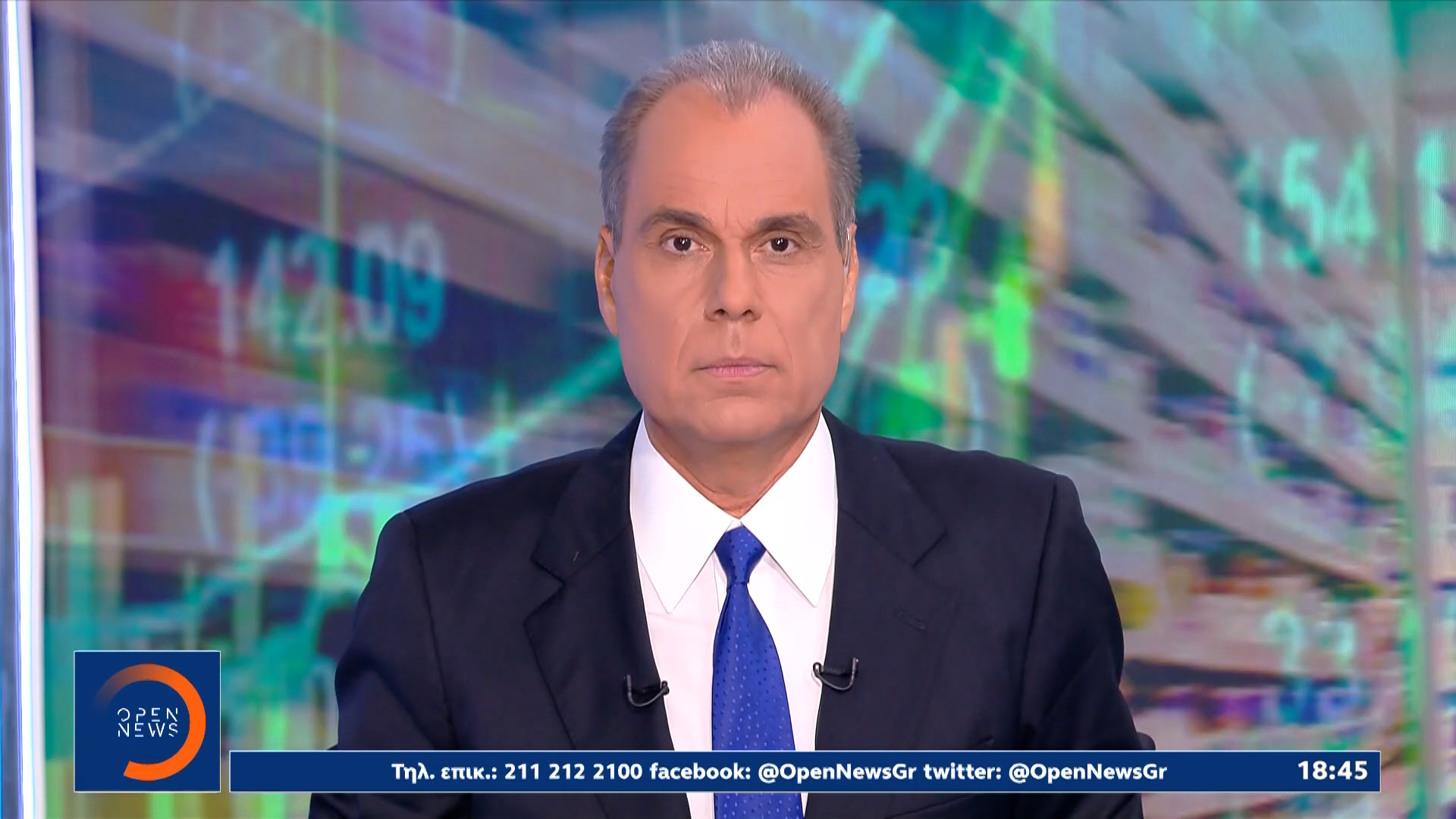 Κεντρικό δελτίο 29/08/2023 | OPEN TV