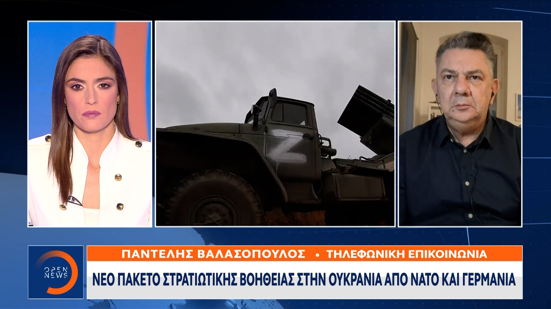 Φρίντριχ Μερτς: «Υπάρχει ελπίδα για ειρήνη» | OPEN TV