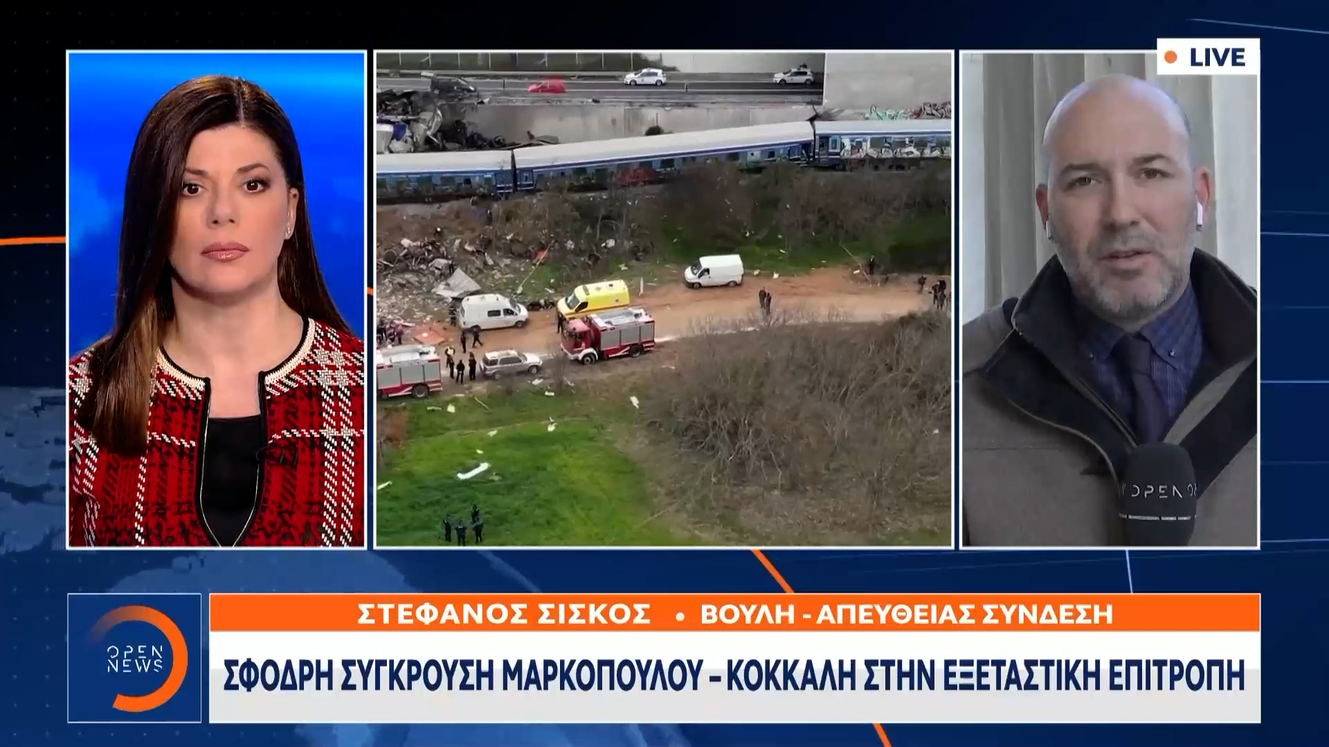 Σφοδρή σύγκρουση Μαρκόπουλου – Κόκκαλη στην εξεταστική επιτροπή για τα ...