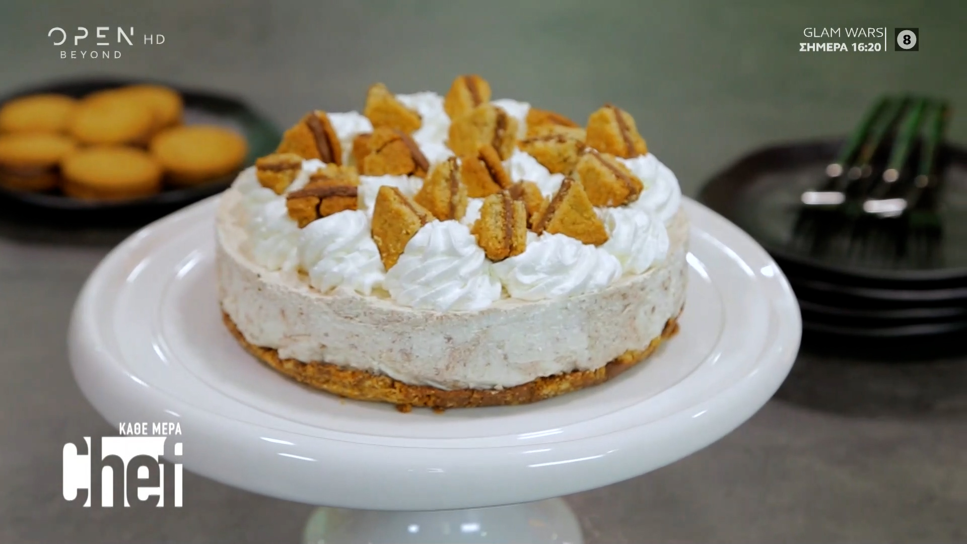 Συνταγή για cheesecake ψυγείου με γεμιστά μπισκότα σοκολάτας από τον ...