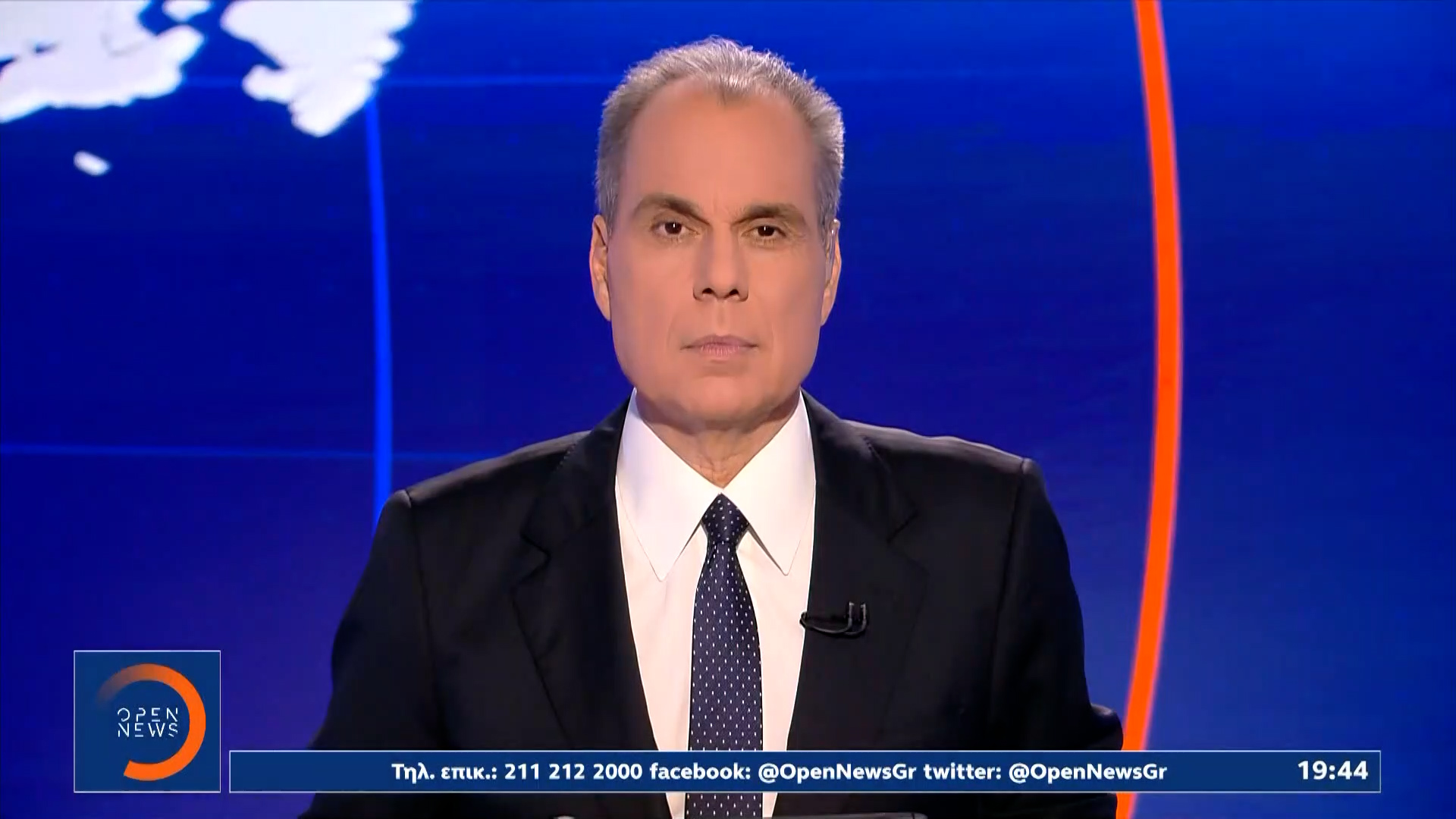 Κεντρικό δελτίο 29/06/2024 | OPEN TV