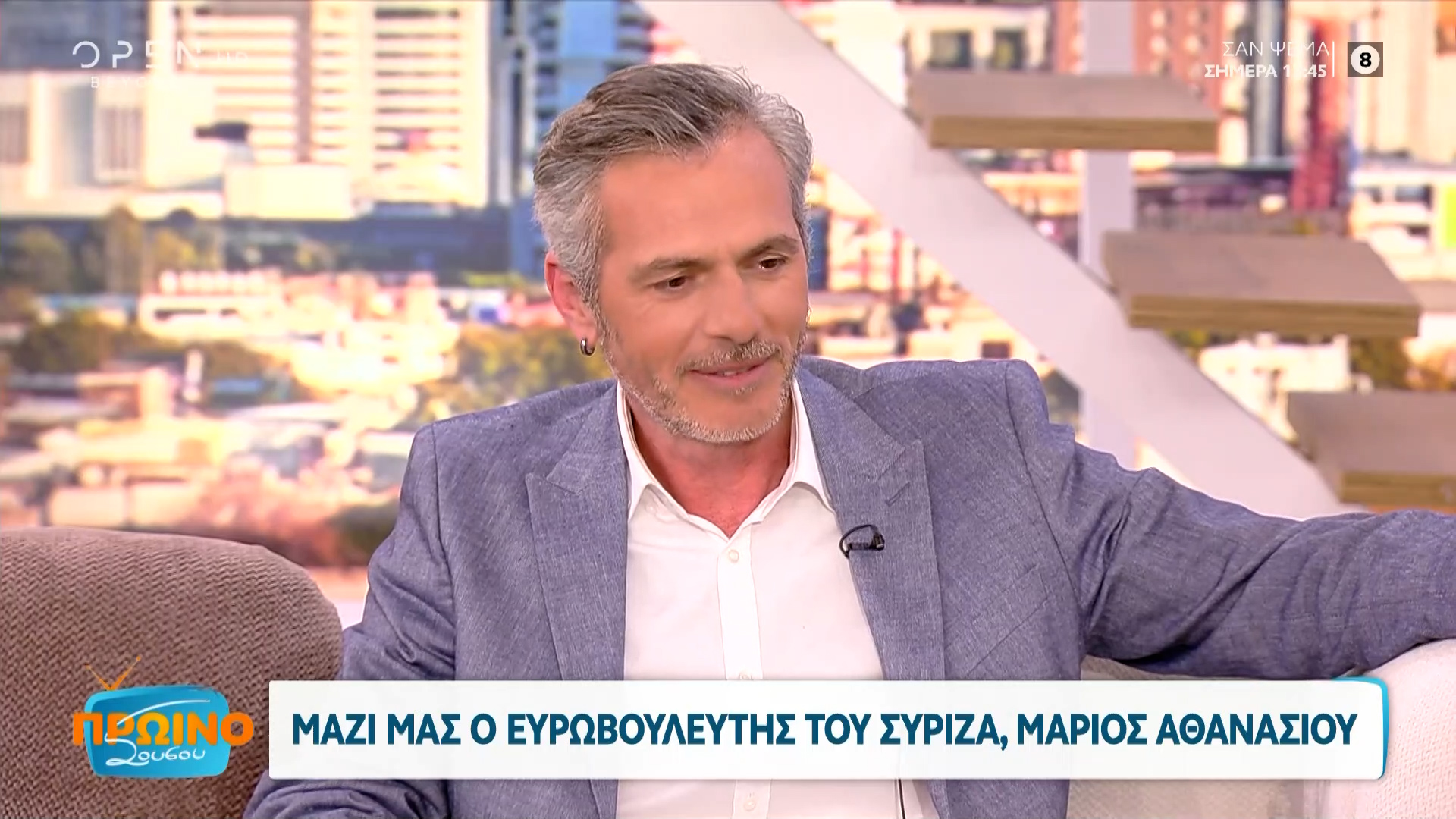 Ο Μάριος Αθανασίου για τις ευρωεκλογές, τον Δημήτρη Παπανώτα και το ...