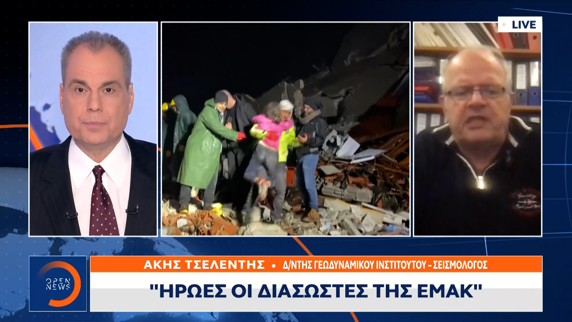 Ο Άκης Τσελέντης στο OPEN για τον σεισμό στην Τουρκία: Ήρωες οι ...