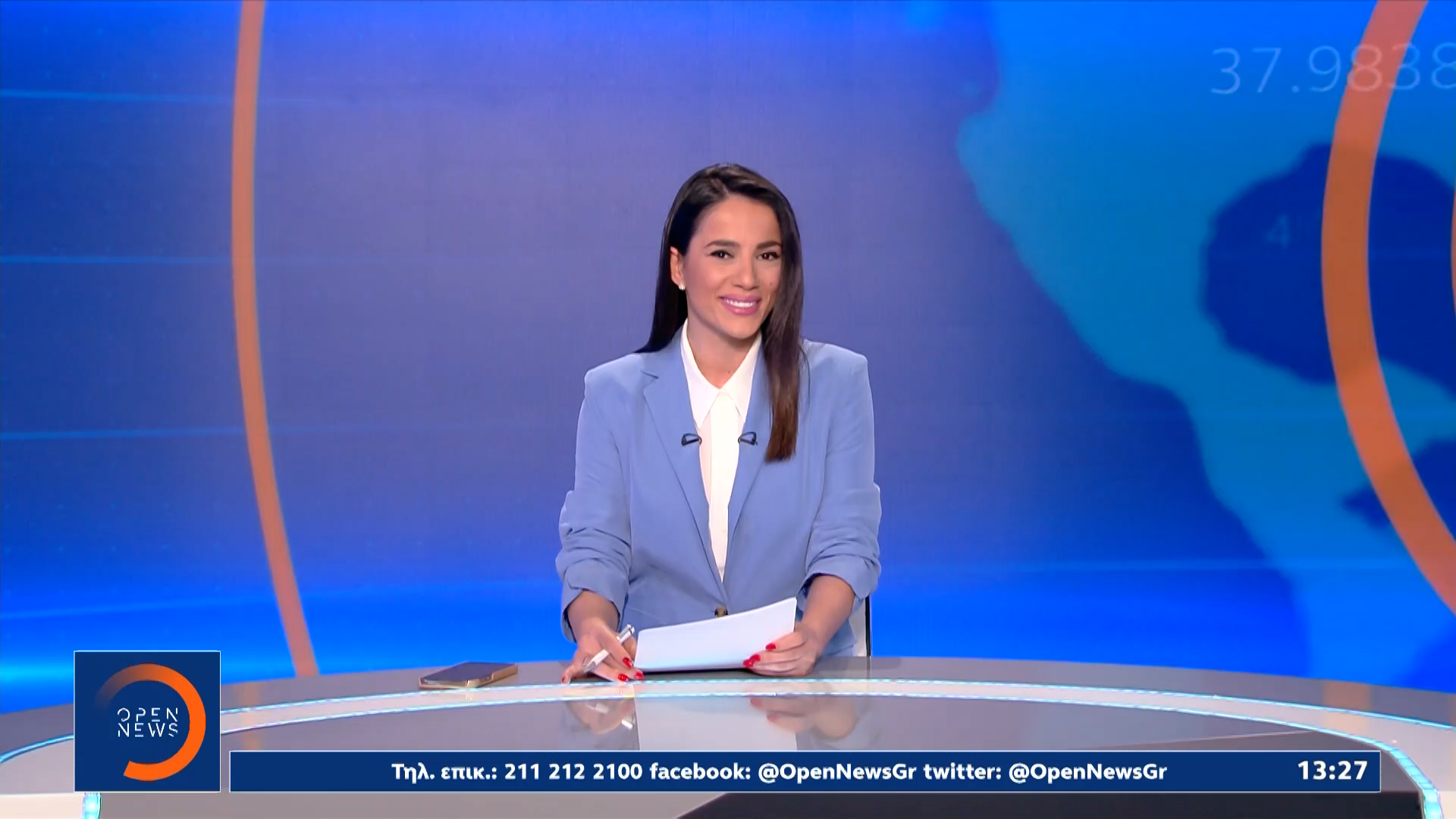 Μεσημεριανό δελτίο 27/05/2023 | OPEN TV