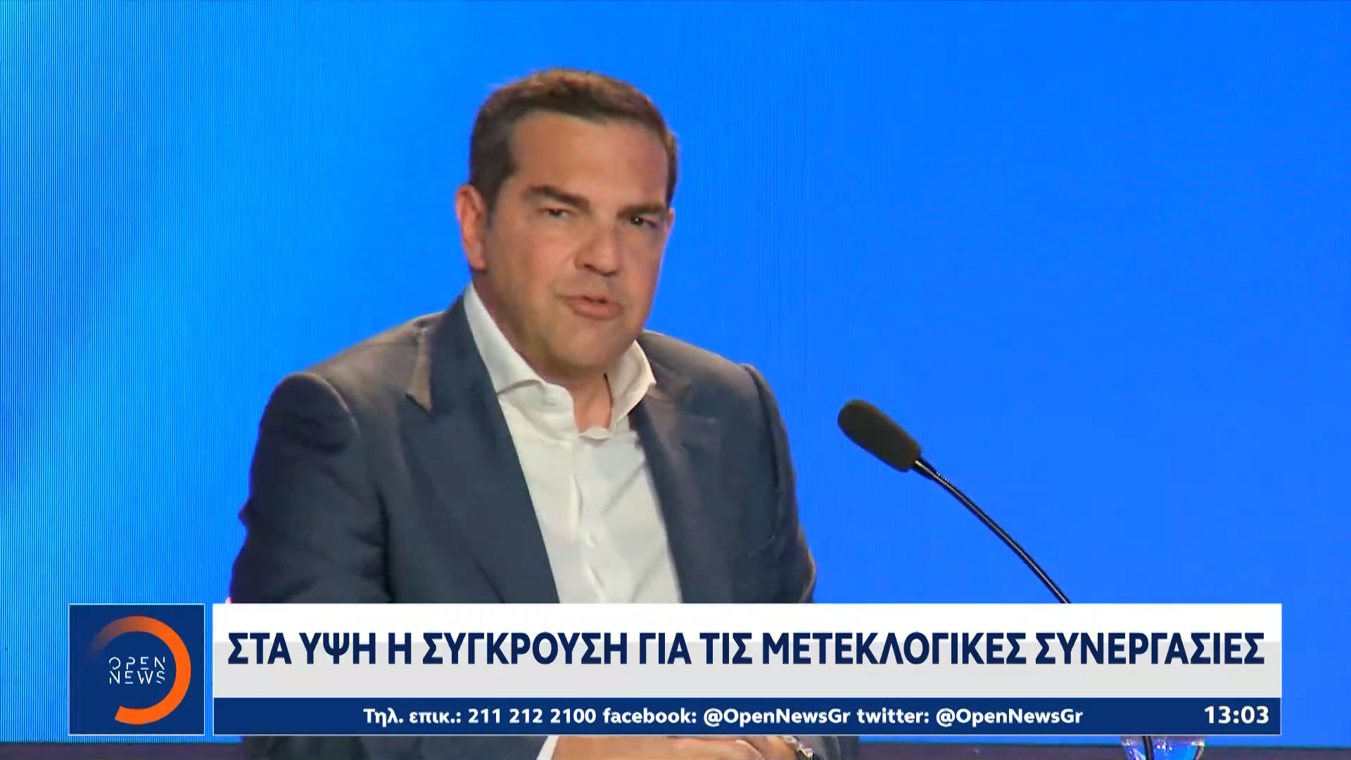 Στα ύψη η σύγκρουση για τις μετεκλογικές συνεργασίες | OPEN TV