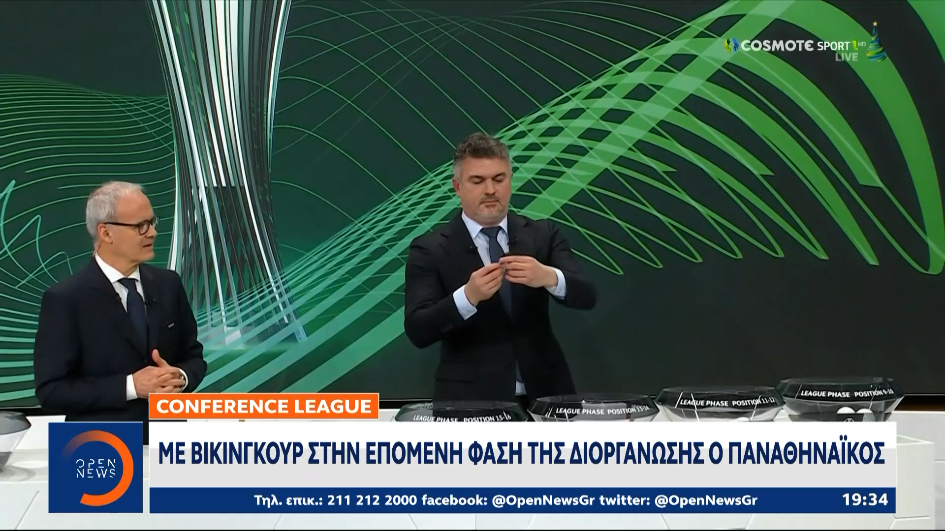 Αθλητικό δελτίο 20/12/2024 | OPEN TV