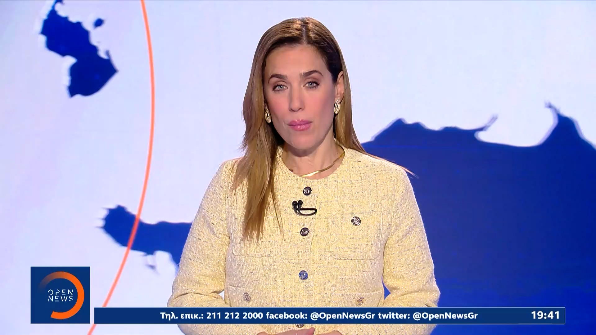Κεντρικό δελτίο 10/01/2025 | OPEN TV